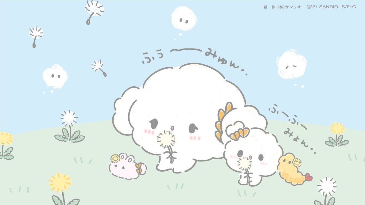 Cogimyun Computer Wallpapers - Wallpaper Cave