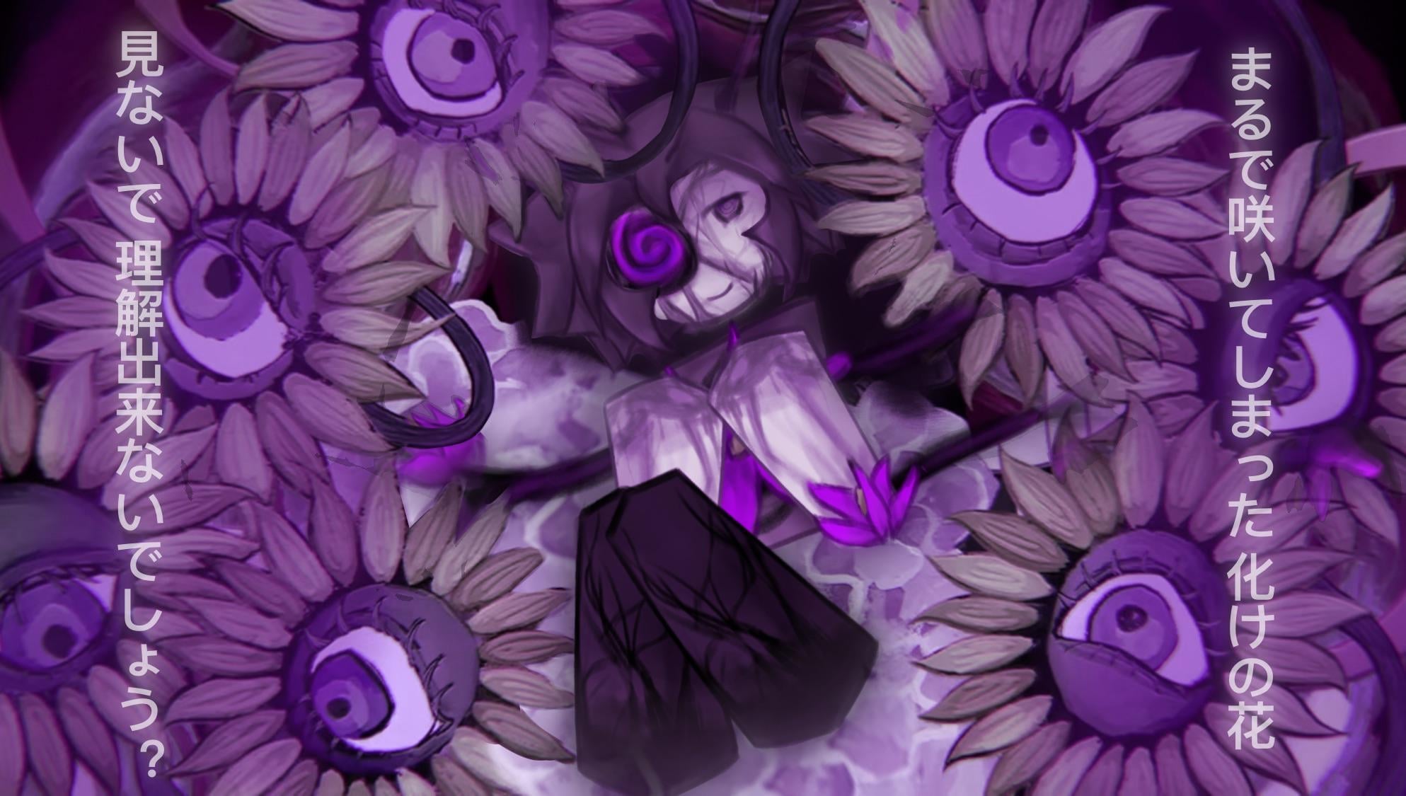 Two Time Forsaken Wallpapers - Wallpaper Cave