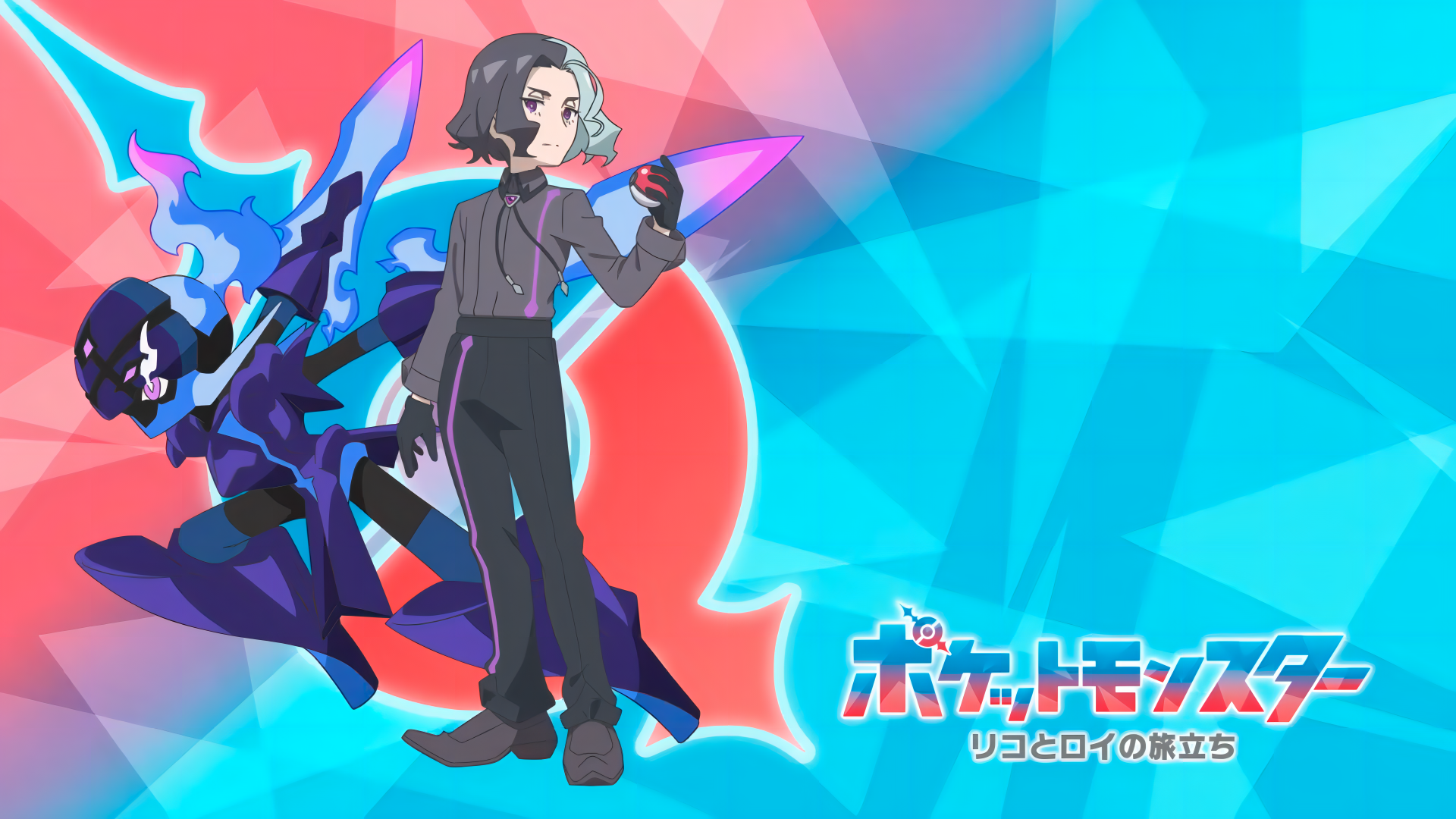 Pokémon Ceruledge Wallpapers - Wallpaper Cave