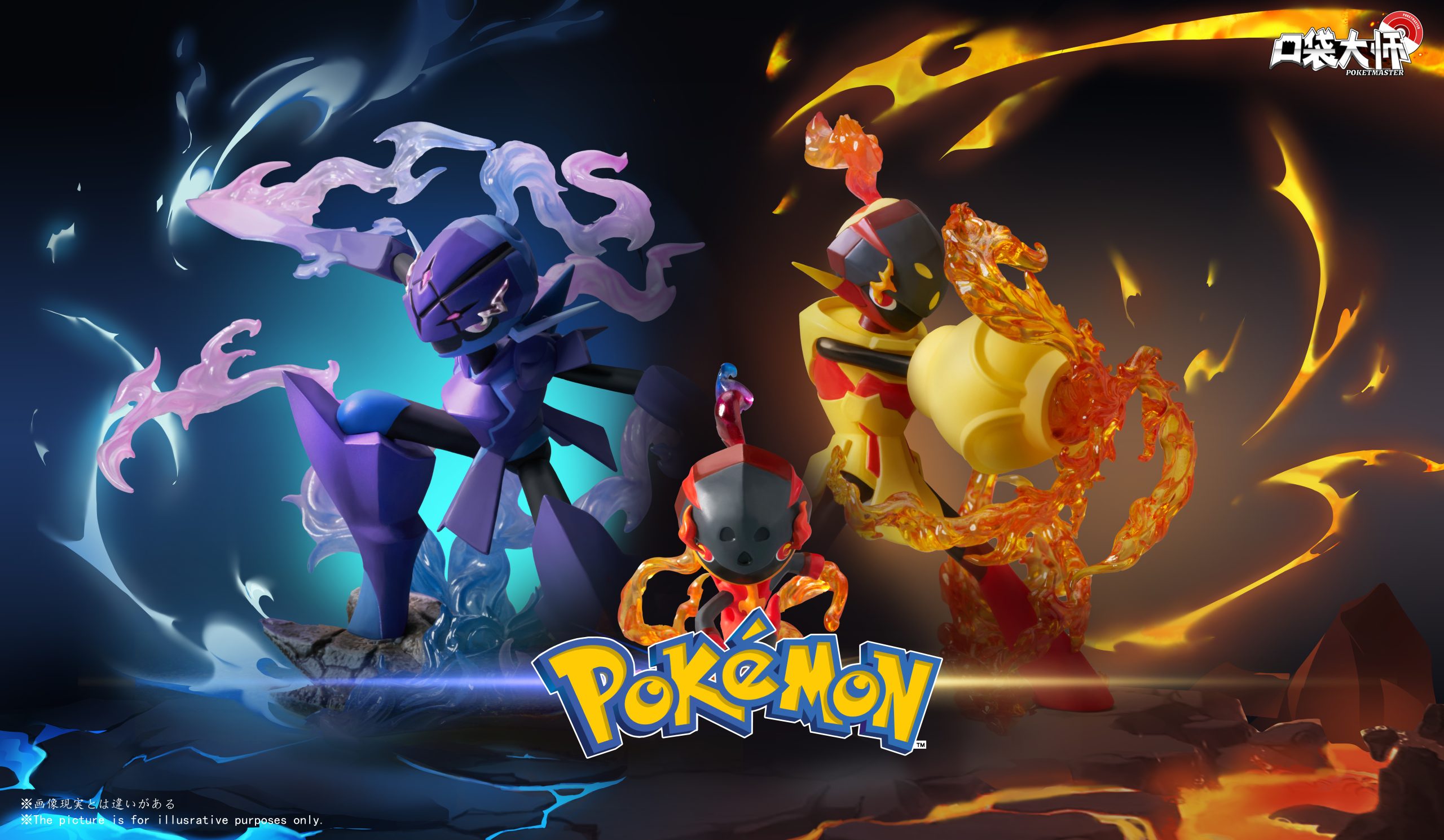 Pokémon Ceruledge Wallpapers - Wallpaper Cave