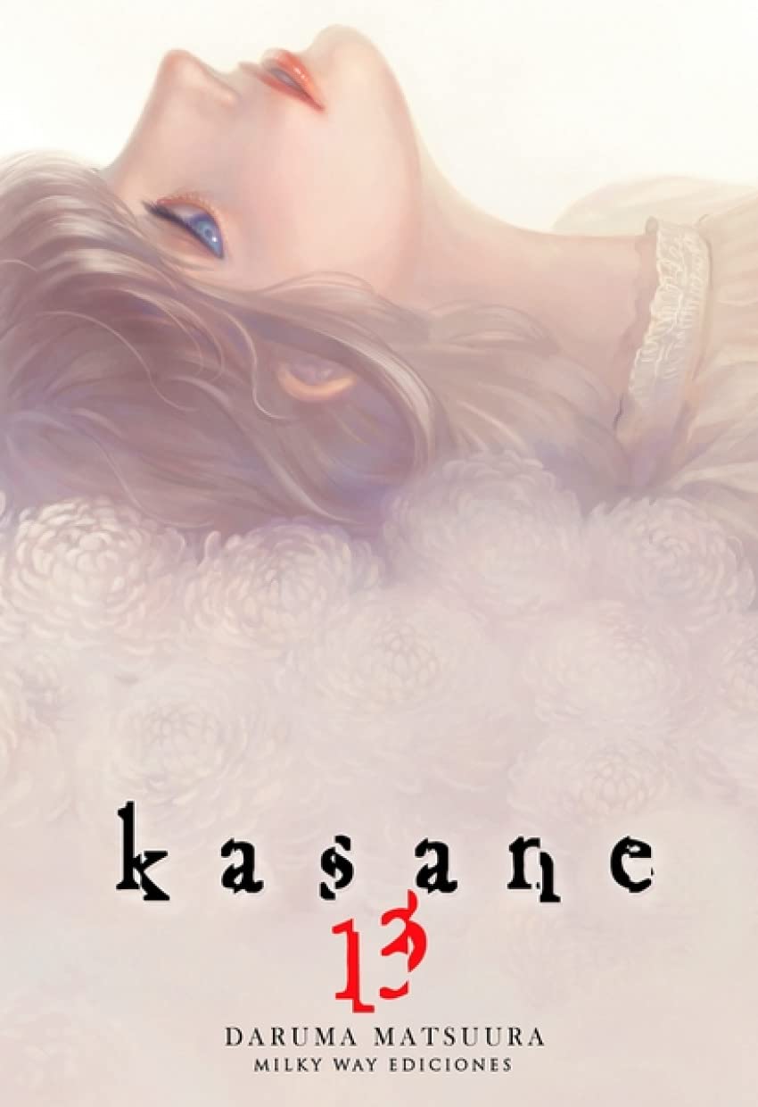 Kasane Wallpapers - Wallpaper Cave