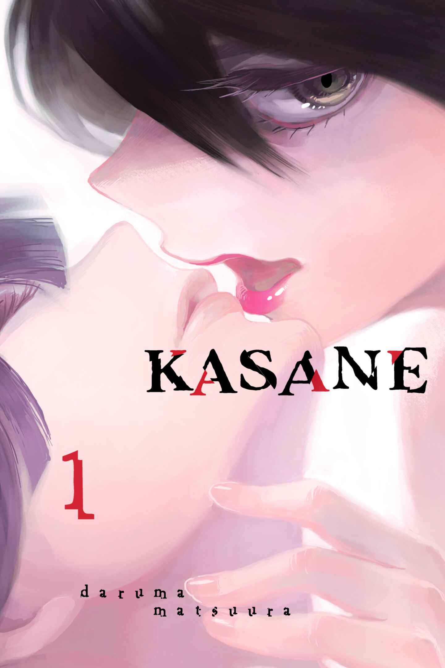 Kasane Wallpapers - Wallpaper Cave