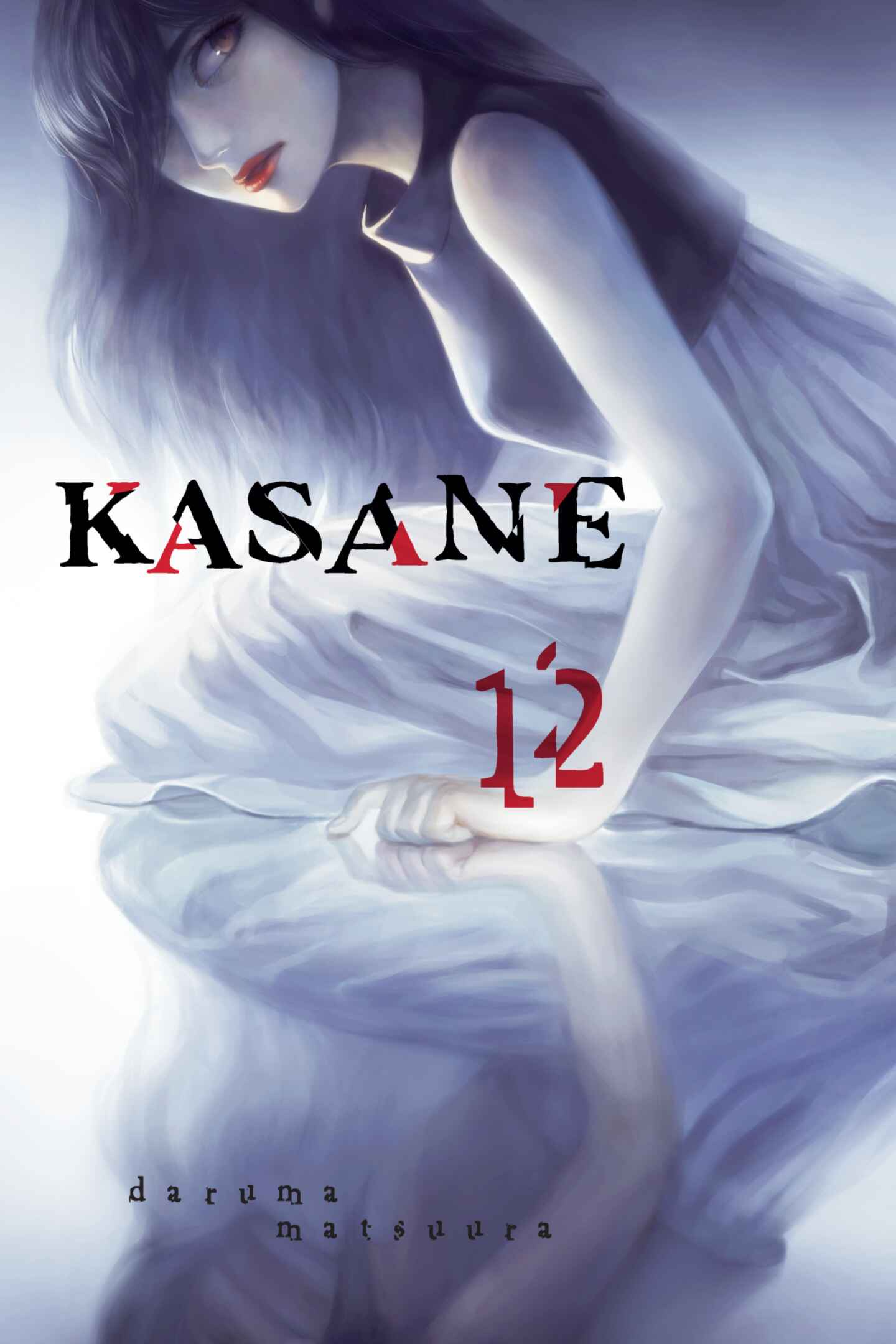 Kasane Wallpapers - Wallpaper Cave