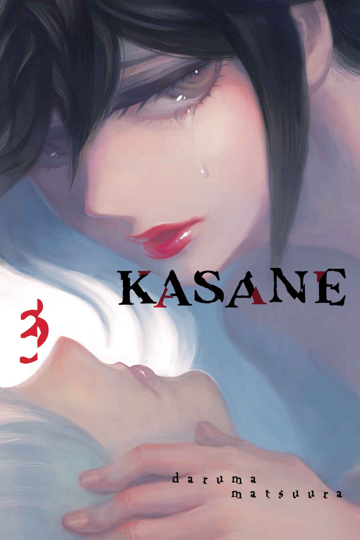 Kasane Wallpapers - Wallpaper Cave