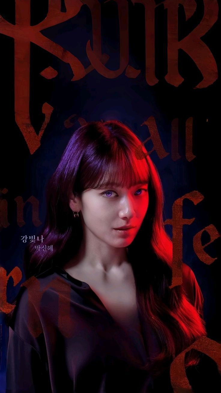 The Judge From Hell Wallpapers - Wallpaper Cave