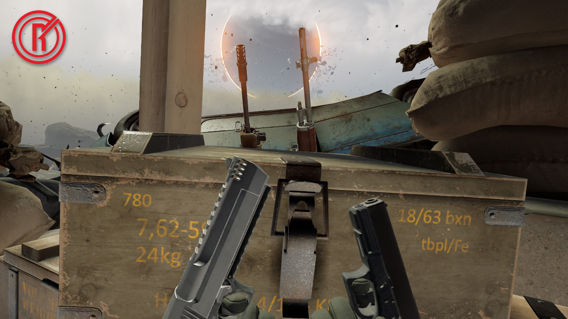 Into The Radius 2 Wallpapers - Wallpaper Cave