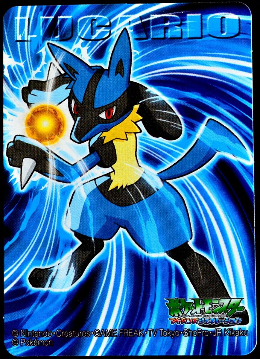 Lucario Pokémon Card Wallpapers - Wallpaper Cave