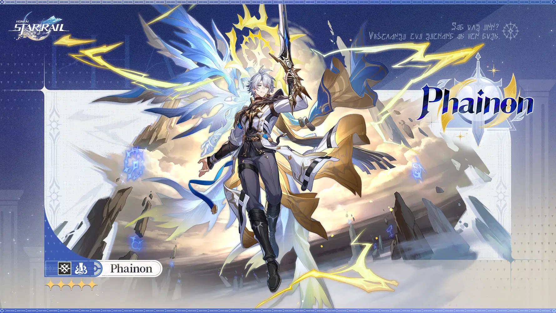 Phainon Wallpapers - Wallpaper Cave