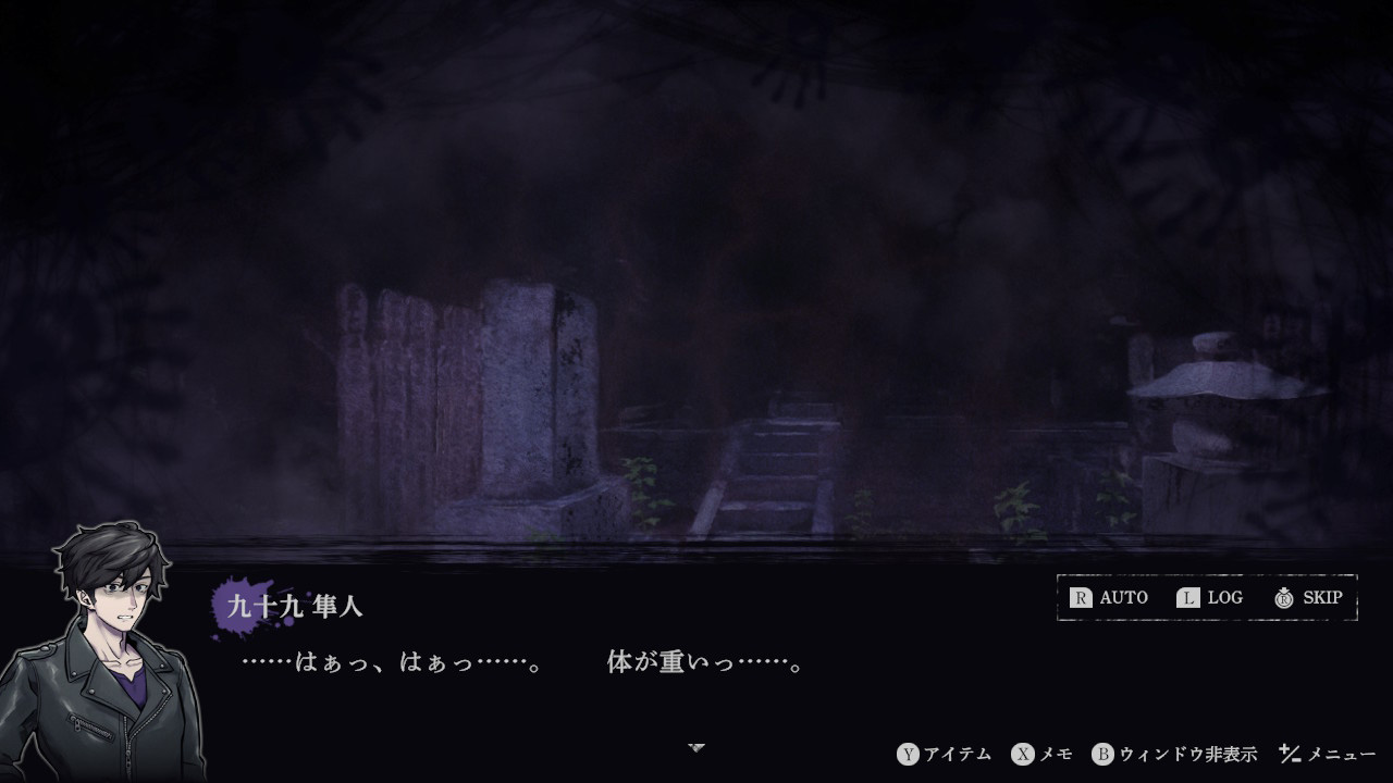 Nippon Lens Renzu Gaming Wallpapers - Wallpaper Cave