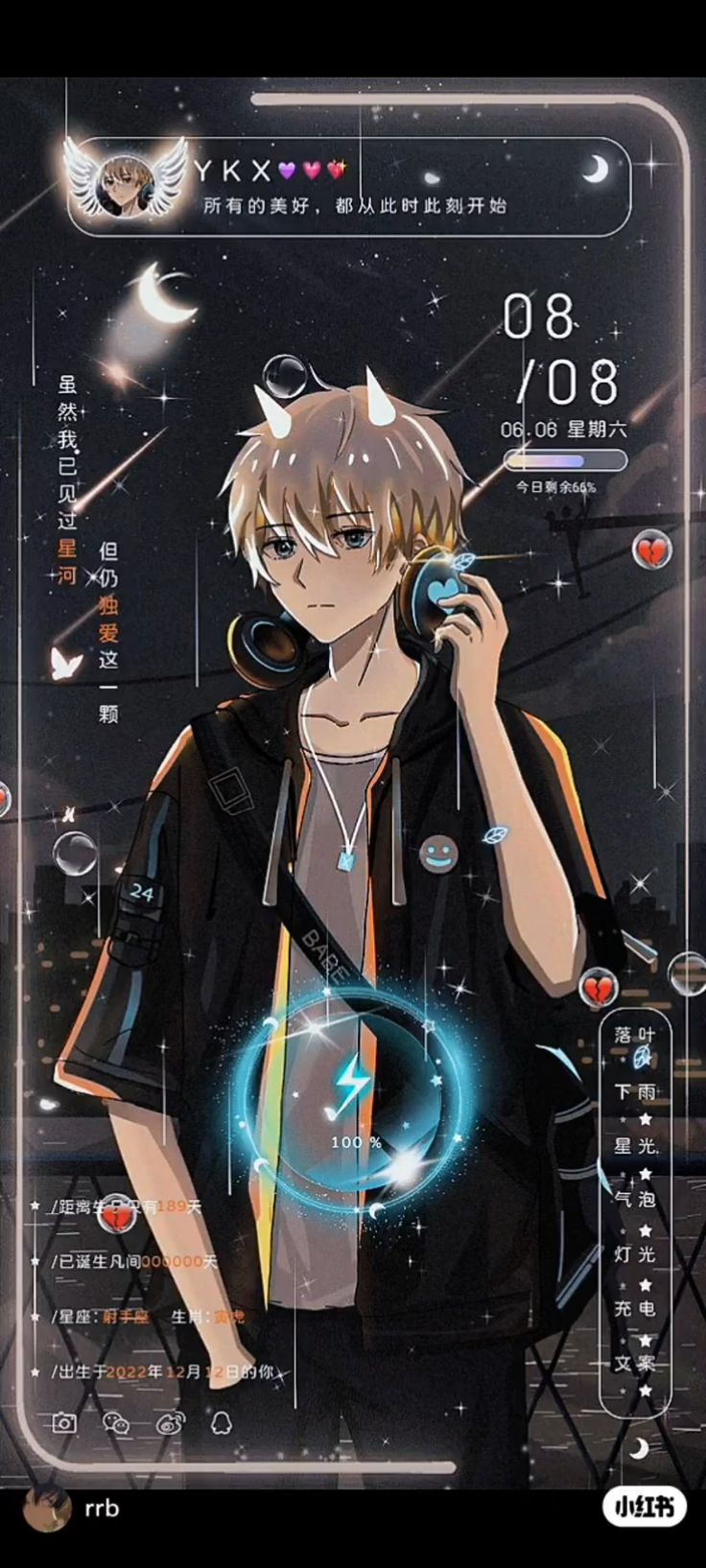 Mobile Anime Boys Wallpapers - Wallpaper Cave