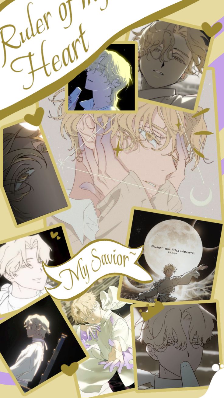 Luka Alien Stage Wallpapers - Wallpaper Cave