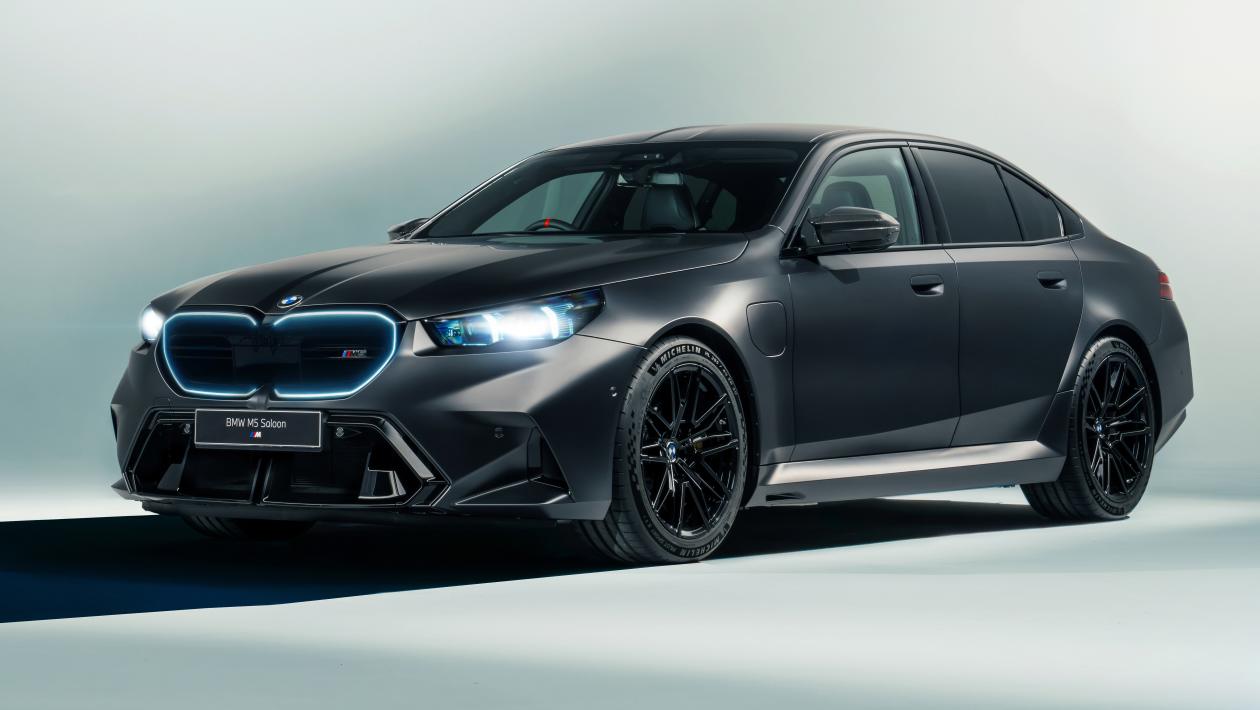 BMW M5 G90 Wallpapers - Wallpaper Cave