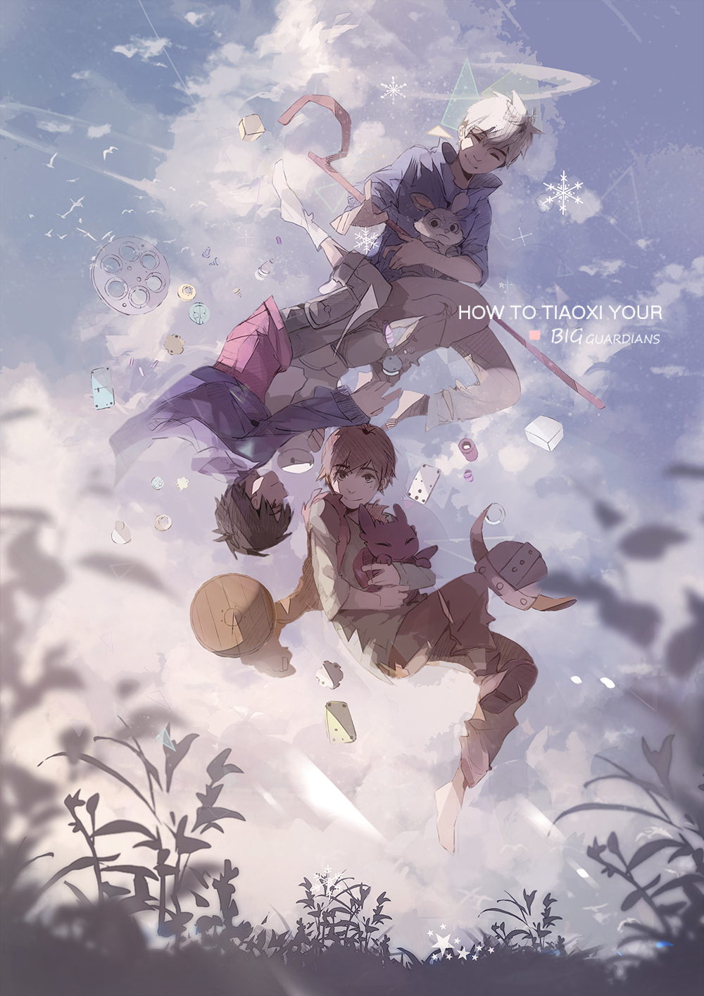 Hiccup Horrendous Haddock III Wallpapers - Wallpaper Cave