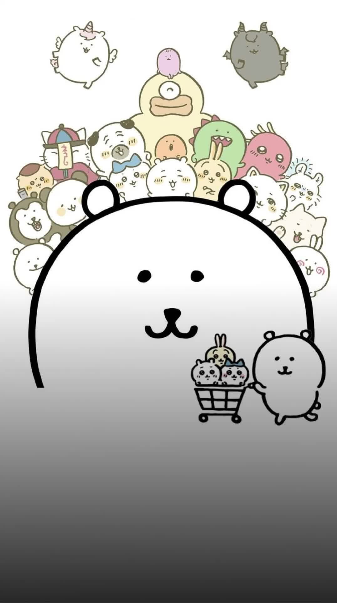 Joke Bear Wallpapers - Wallpaper Cave