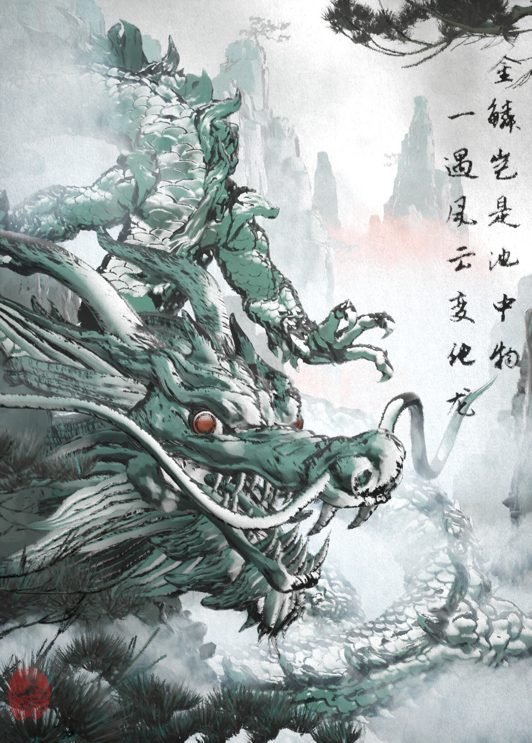 Chinese Ink Painting Wallpapers - Wallpaper Cave