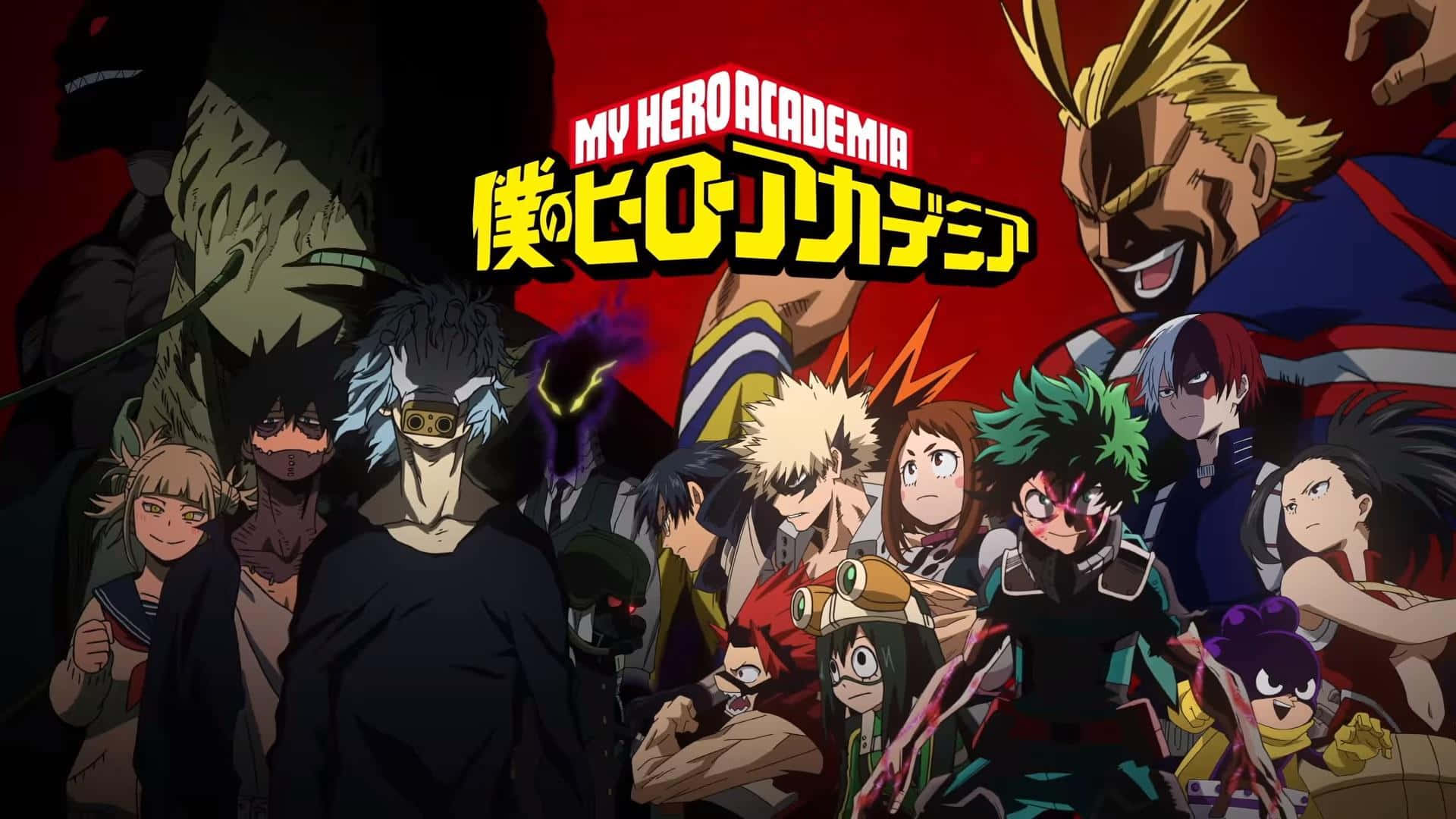 My Hero Academia Group Wallpapers - Wallpaper Cave