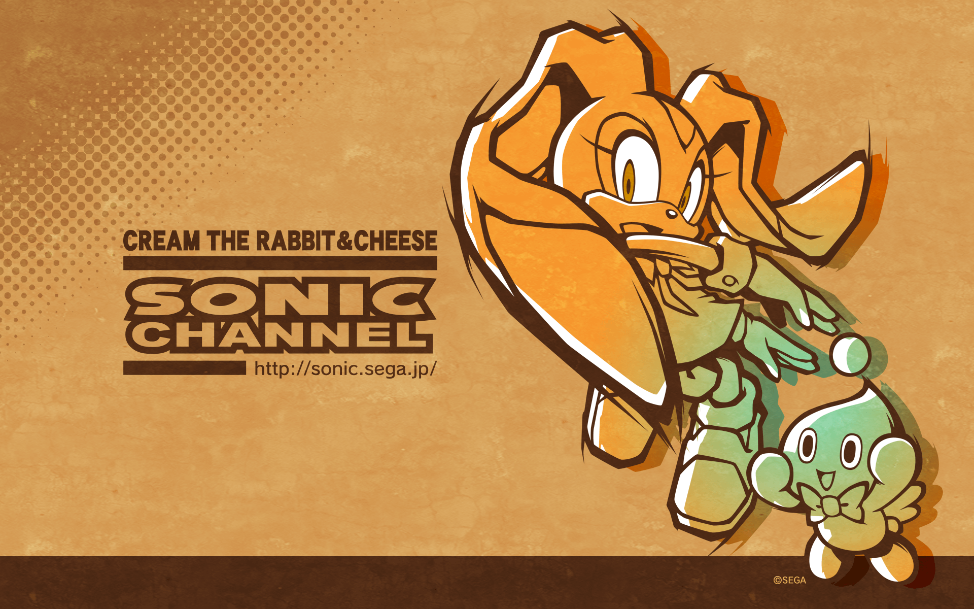 Cheese Sonic Wallpapers - Wallpaper Cave