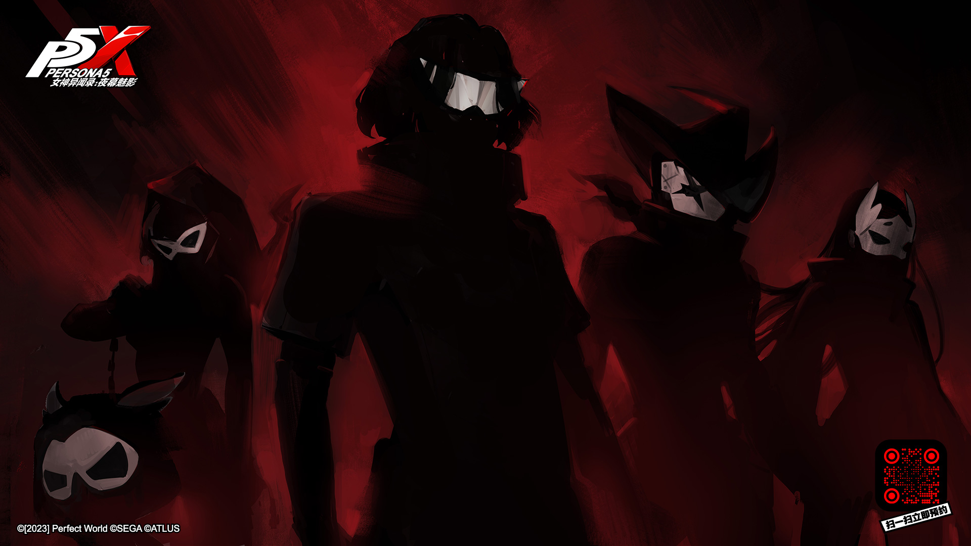 Persona 5: The Phantom X Wallpapers - Wallpaper Cave