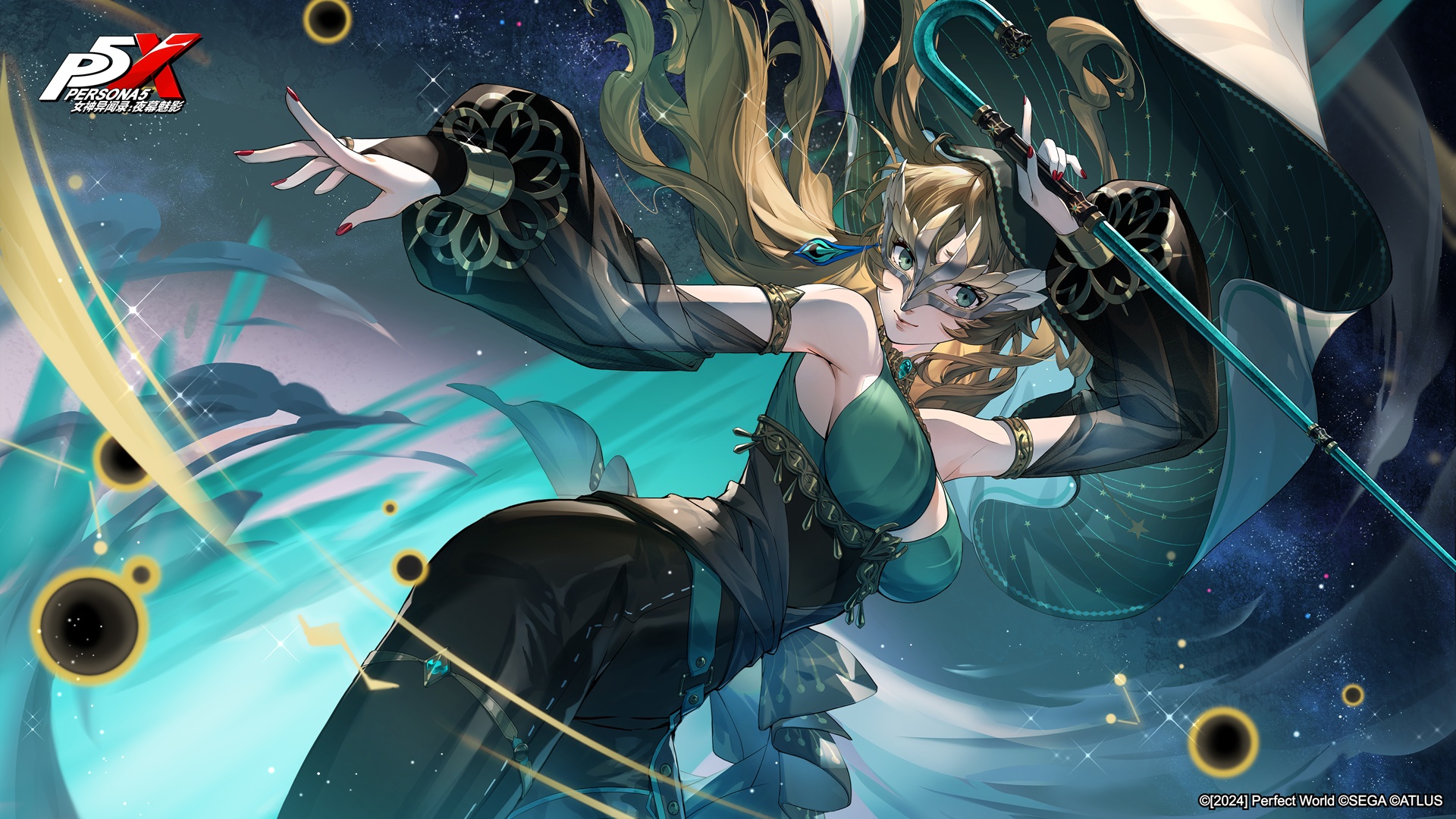 Persona 5: The Phantom X Wallpapers - Wallpaper Cave