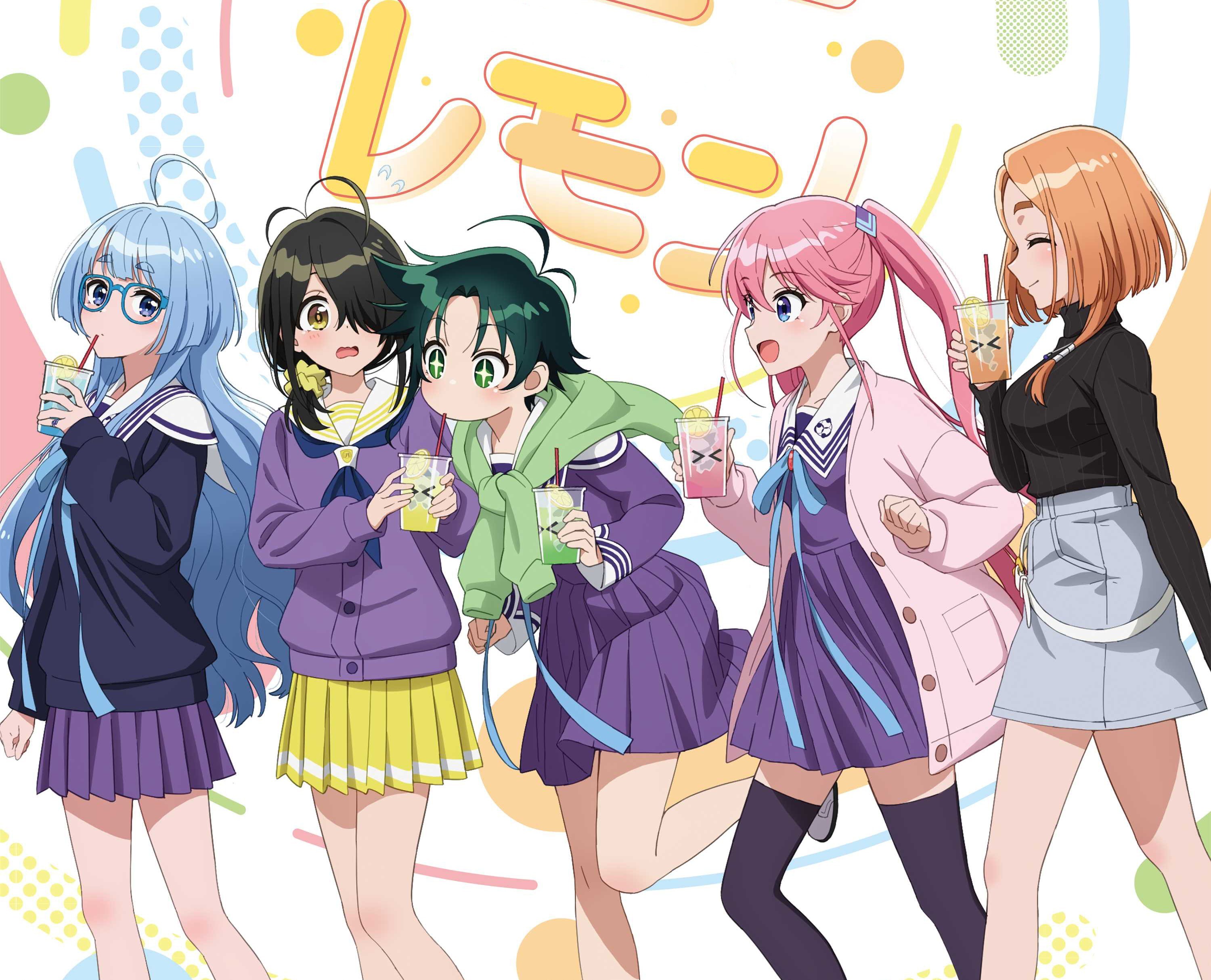 The Shiunji Family Children Wallpapers - Wallpaper Cave