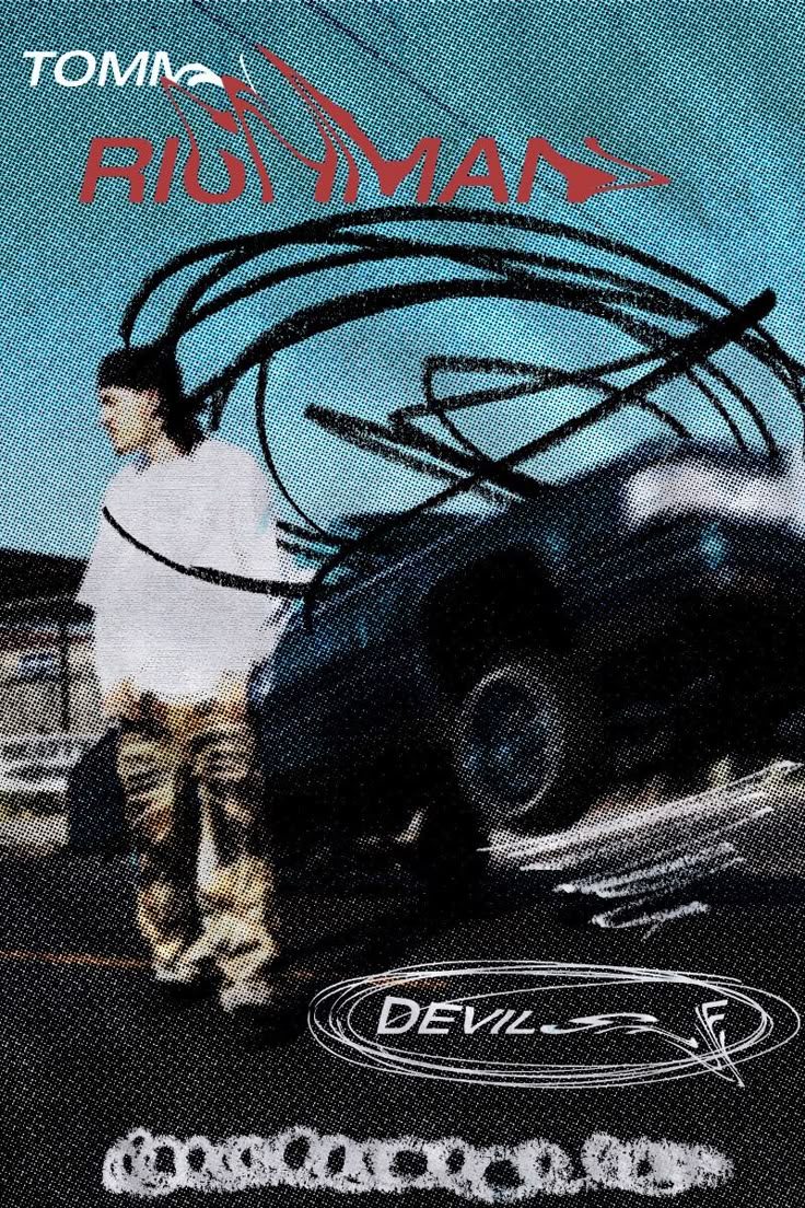 Tommy Richman Wallpapers - Wallpaper Cave