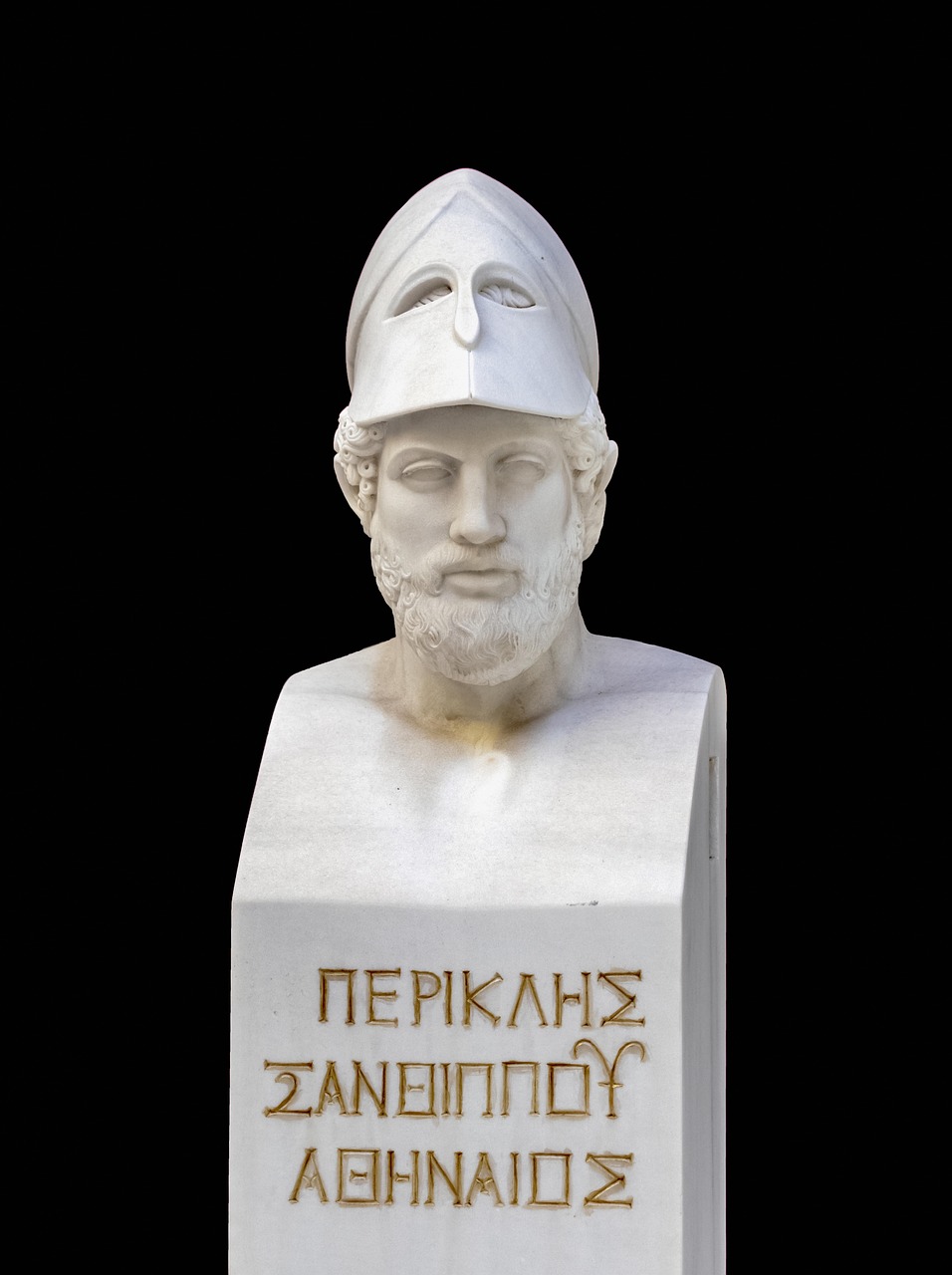 Pericles Wallpapers - Wallpaper Cave