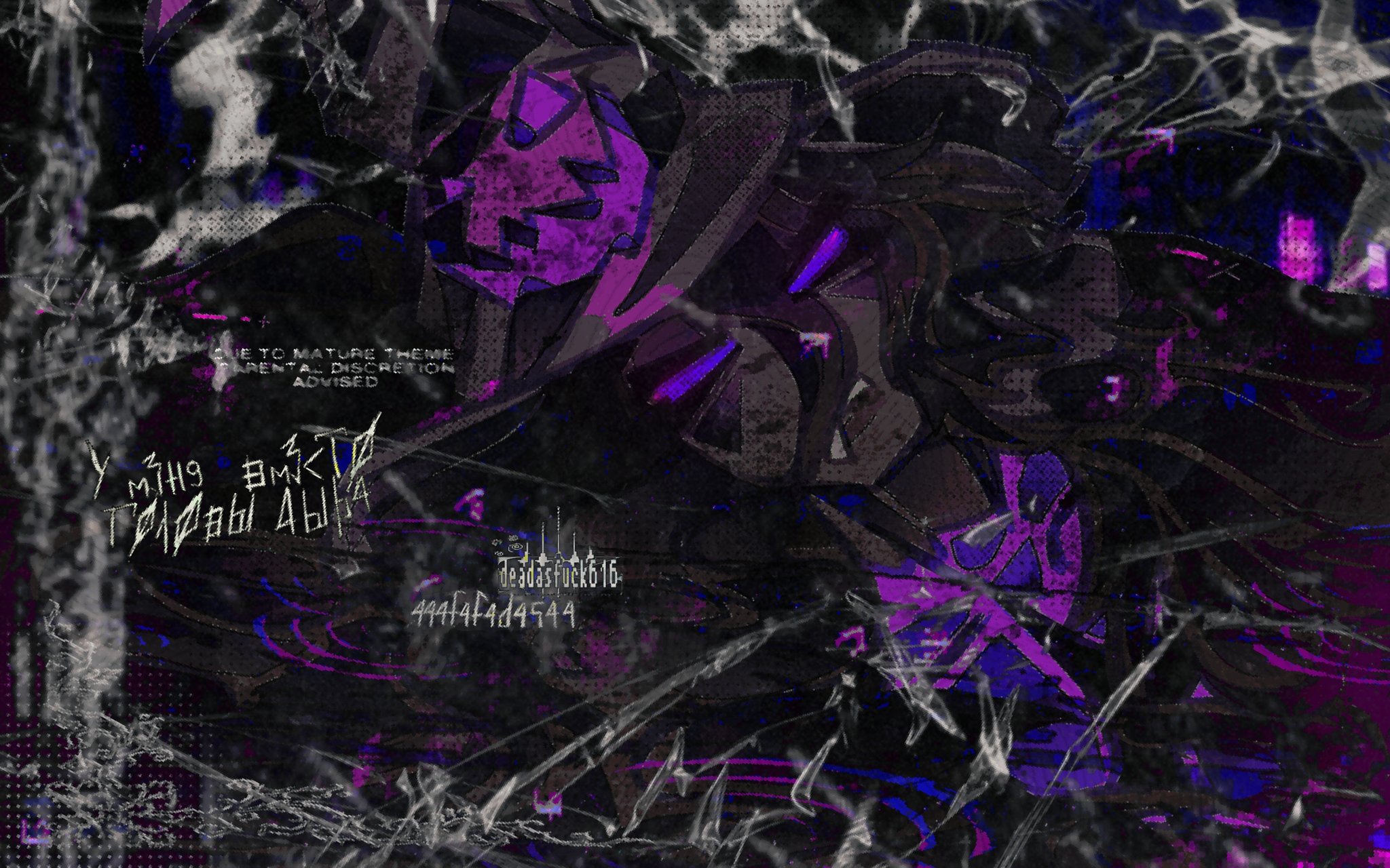 Azure Forsaken Wallpapers - Wallpaper Cave