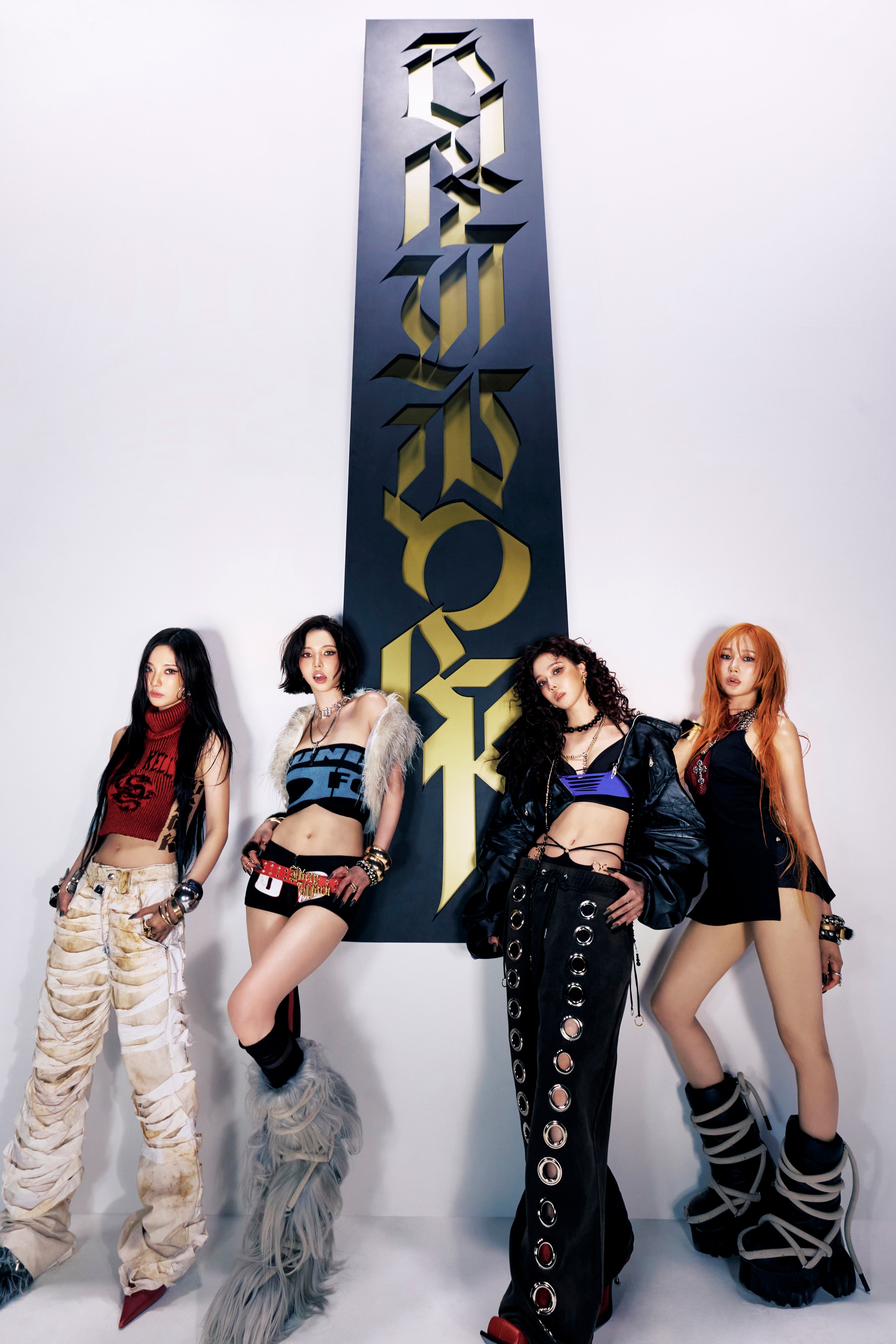 Aespa Dirty Work Wallpapers - Wallpaper Cave