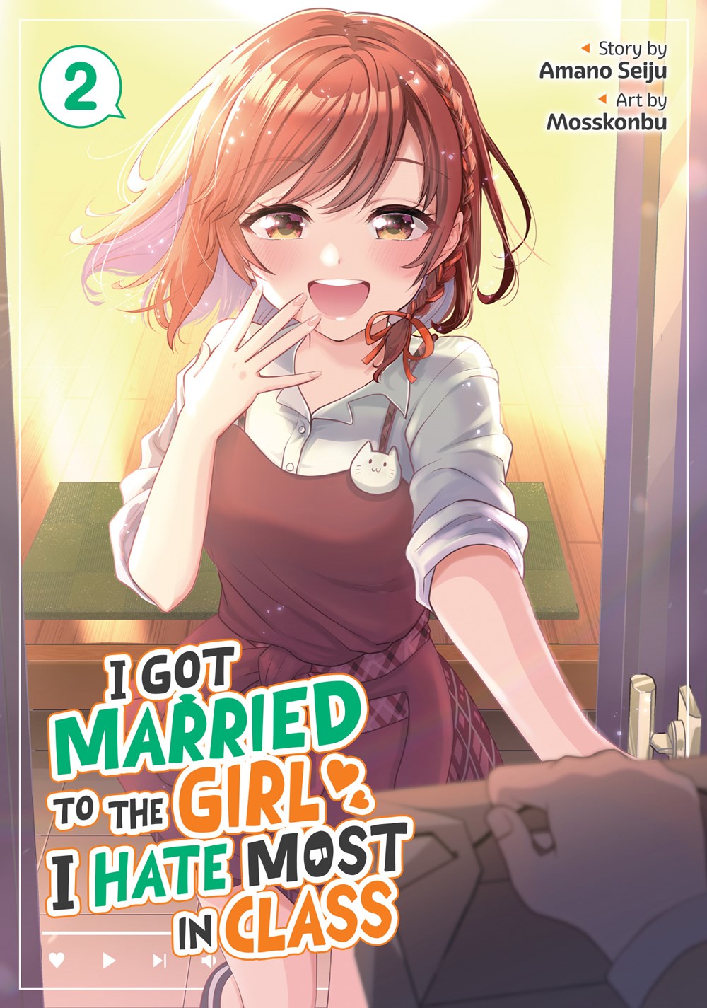I Got Married To The Girl I Hate Most In Class Wallpapers - Wallpaper Cave
