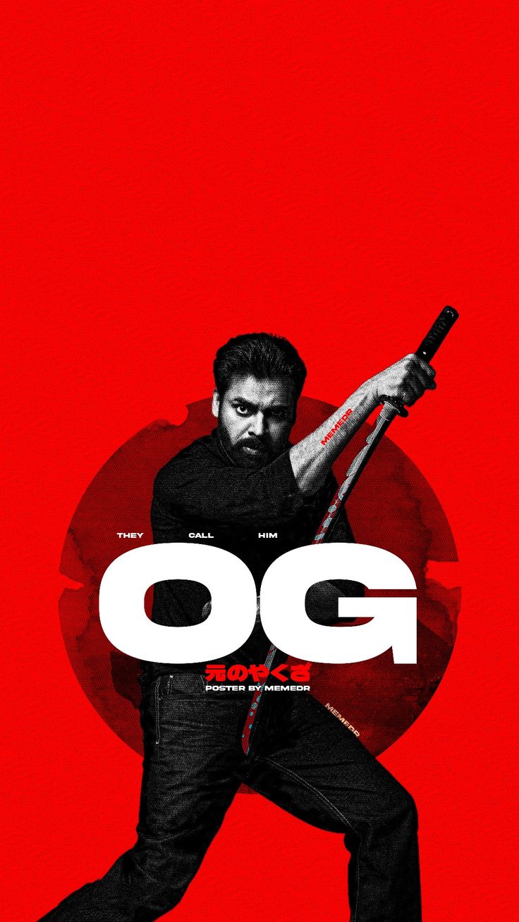 OG Movie Wallpapers - Wallpaper Cave