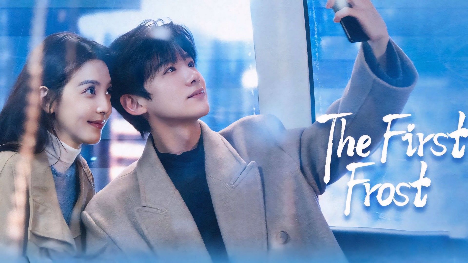 The First Frost Wallpapers - Wallpaper Cave