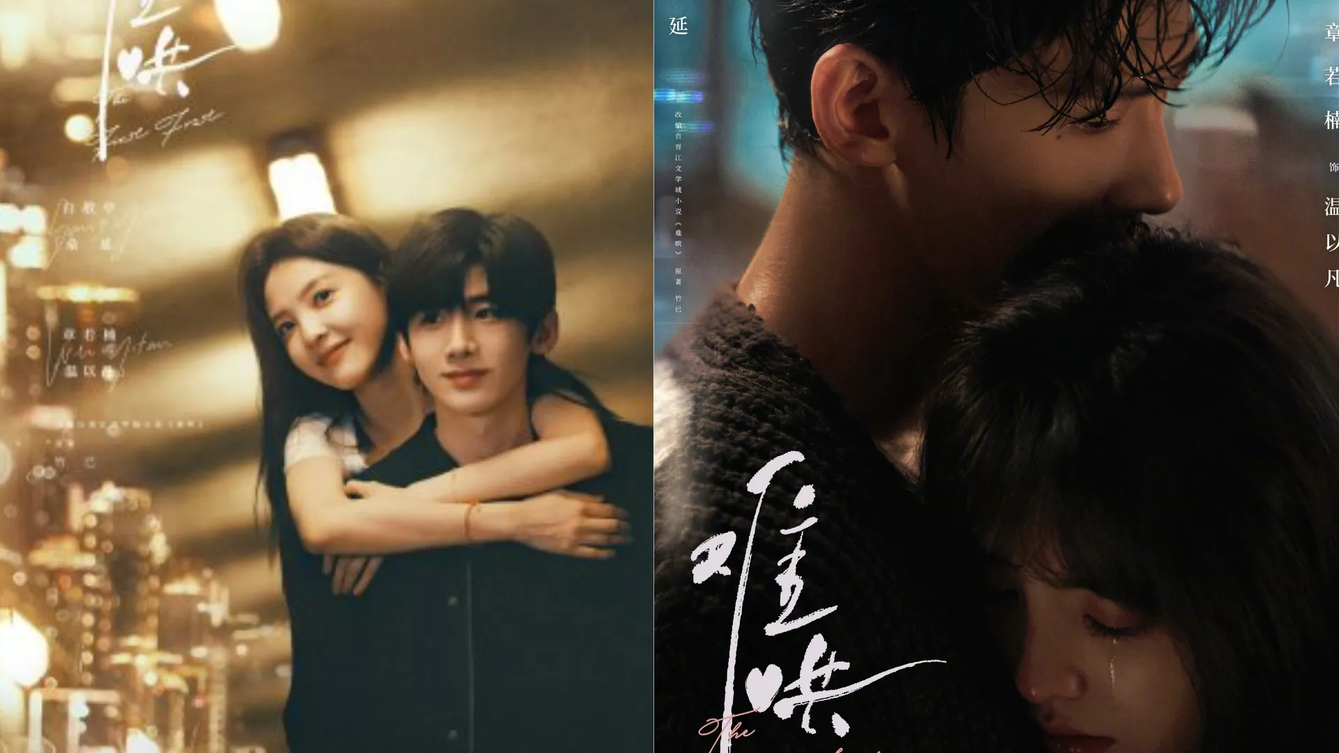 The First Frost Wallpapers - Wallpaper Cave