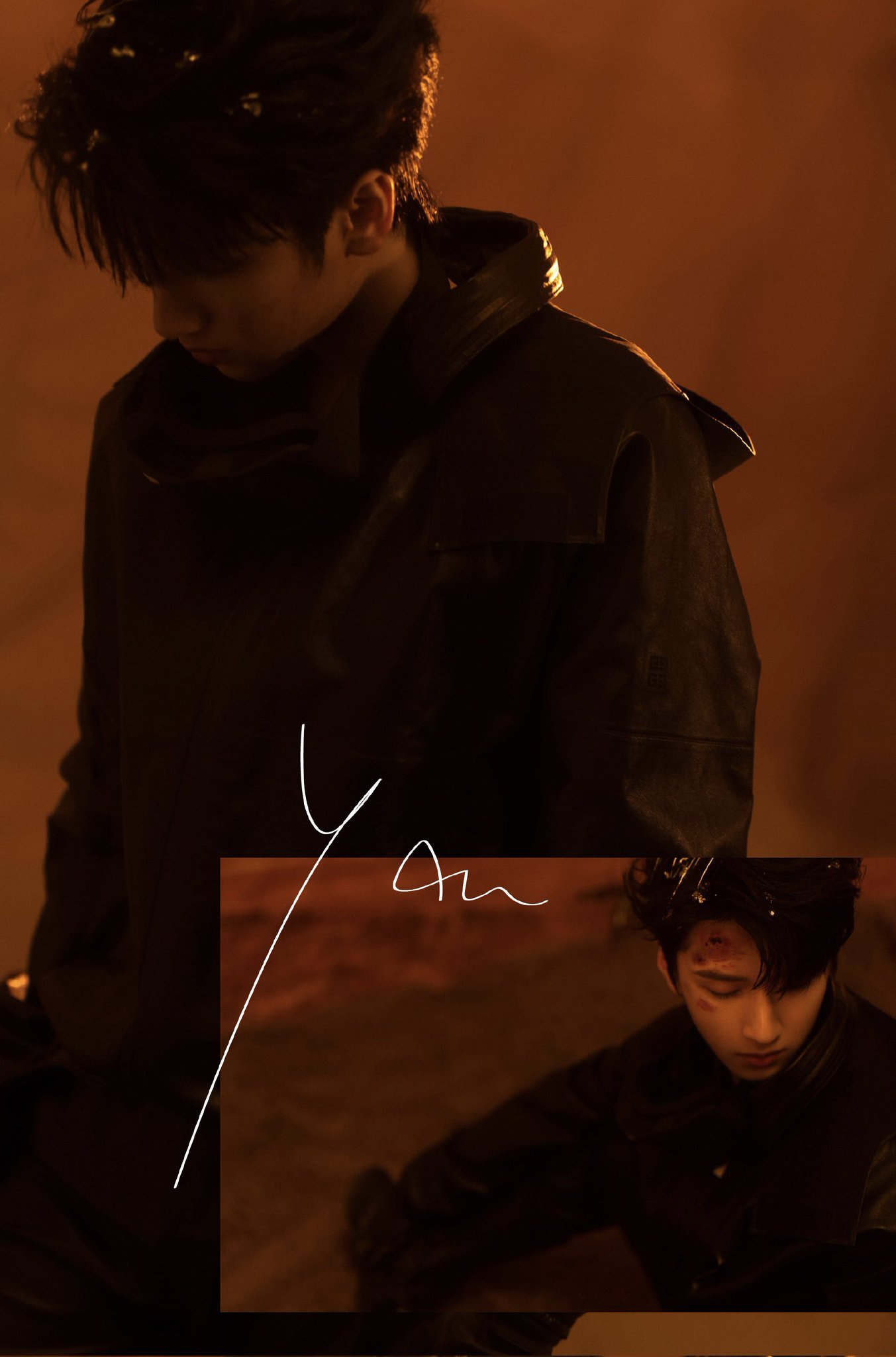 Yan Haoxiang Wallpapers - Wallpaper Cave