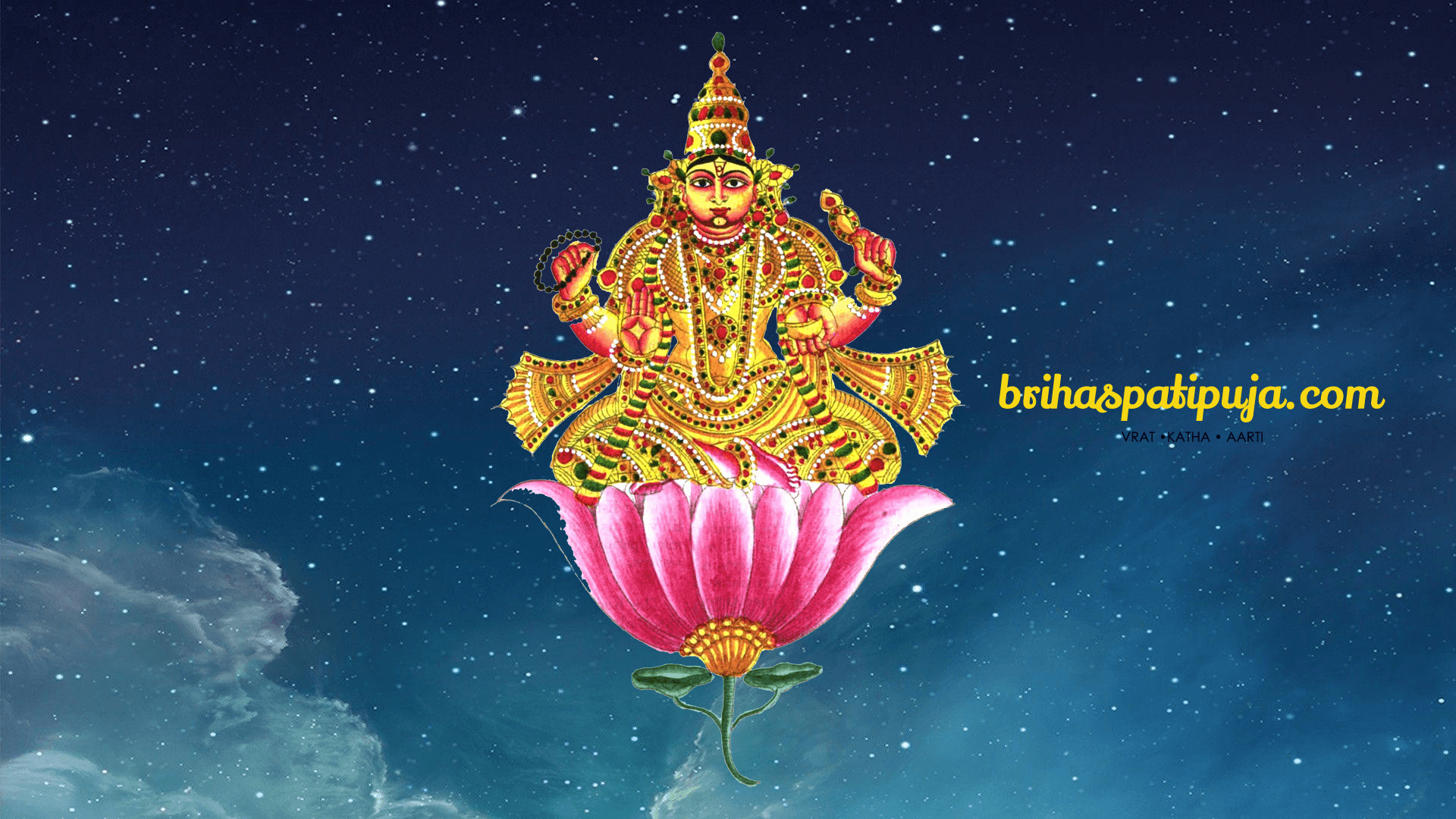 Brihaspati Wallpapers - Wallpaper Cave