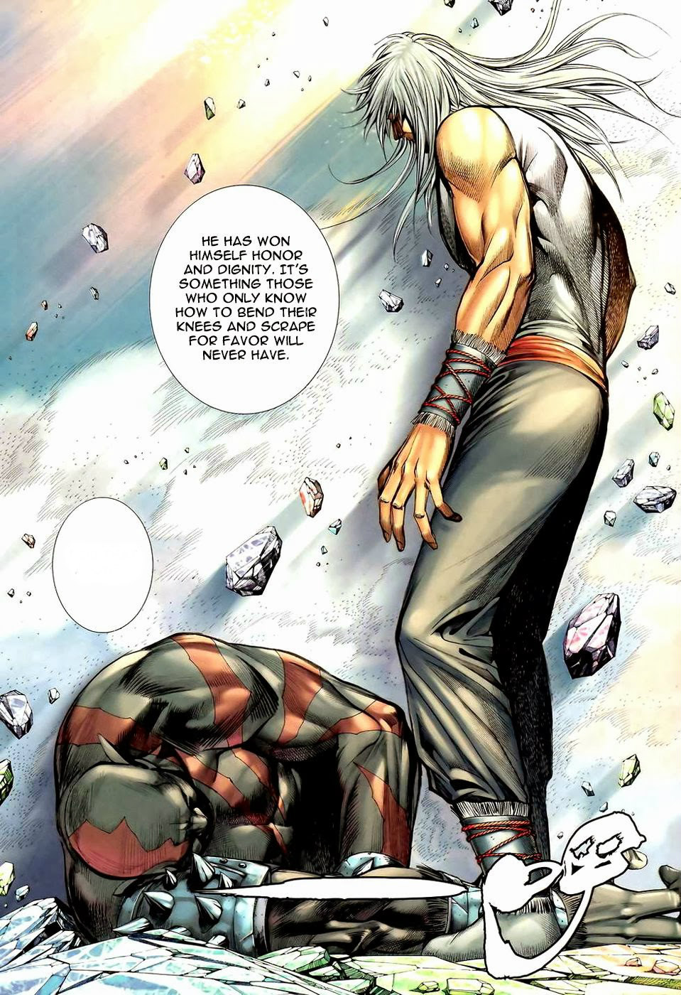 Zi Yu Wallpapers - Wallpaper Cave