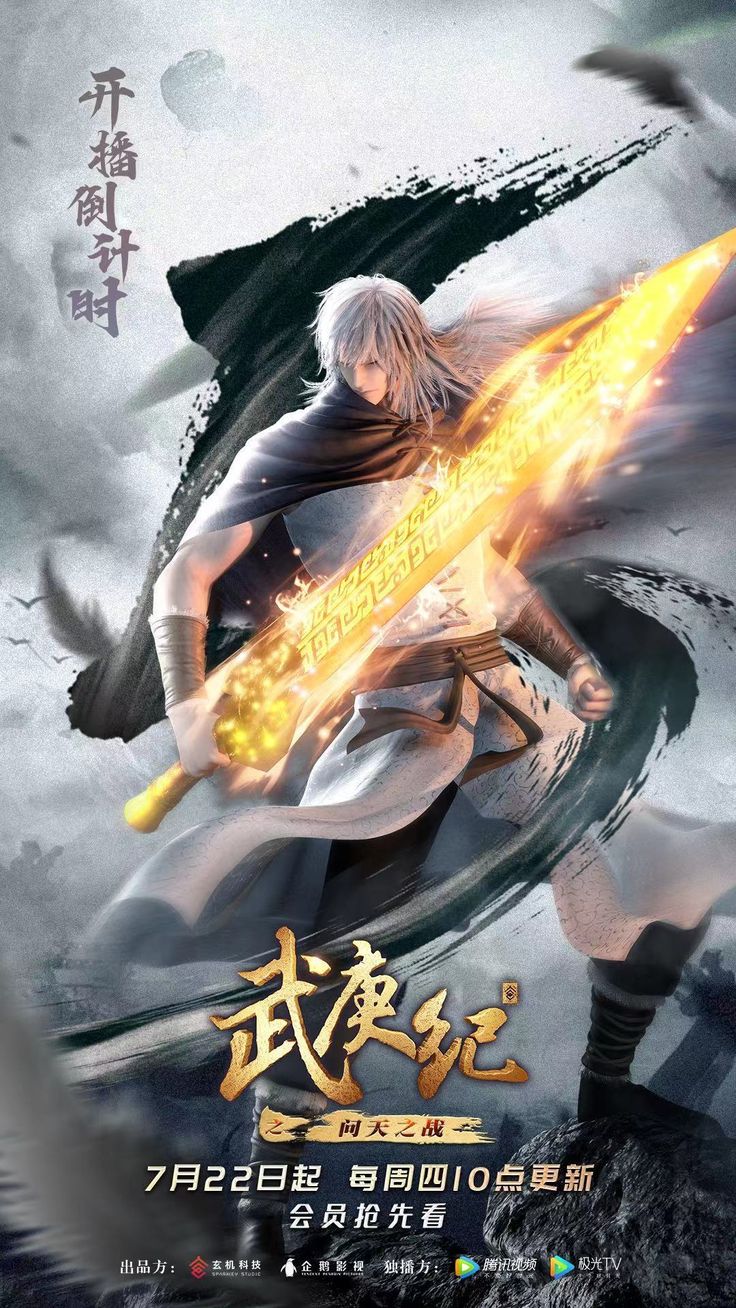 Zi Yu Wallpapers - Wallpaper Cave