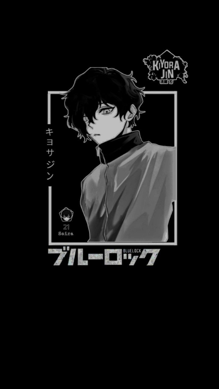 Jin Kiyora Wallpapers - Wallpaper Cave