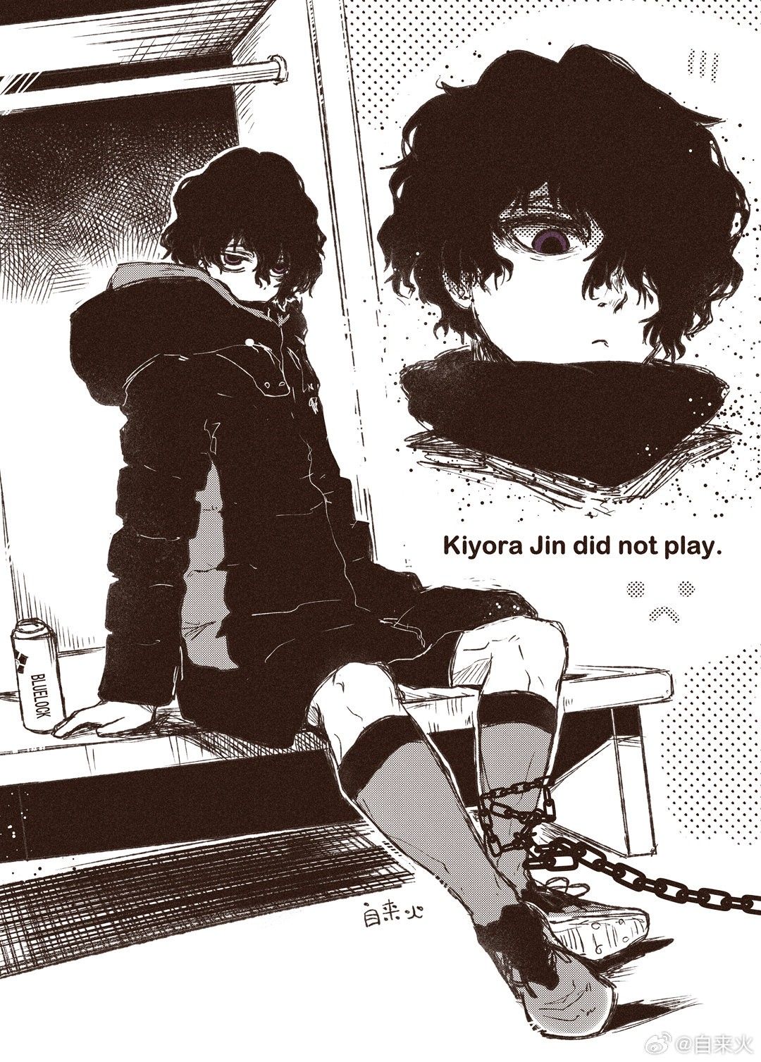 Jin Kiyora Wallpapers - Wallpaper Cave