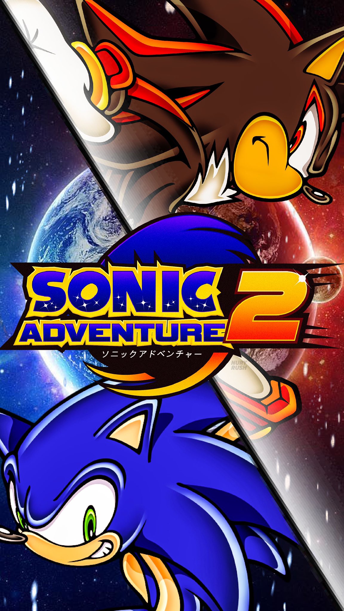 Sonic Adventure 2 iPhone Wallpapers - Wallpaper Cave