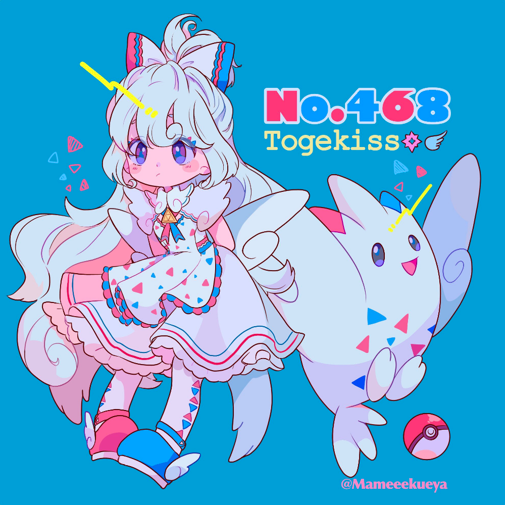 Togekiss Wallpapers - Wallpaper Cave
