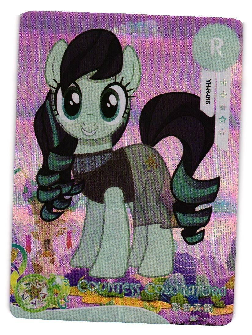 My Little Pony Countess Wallpapers - Wallpaper Cave