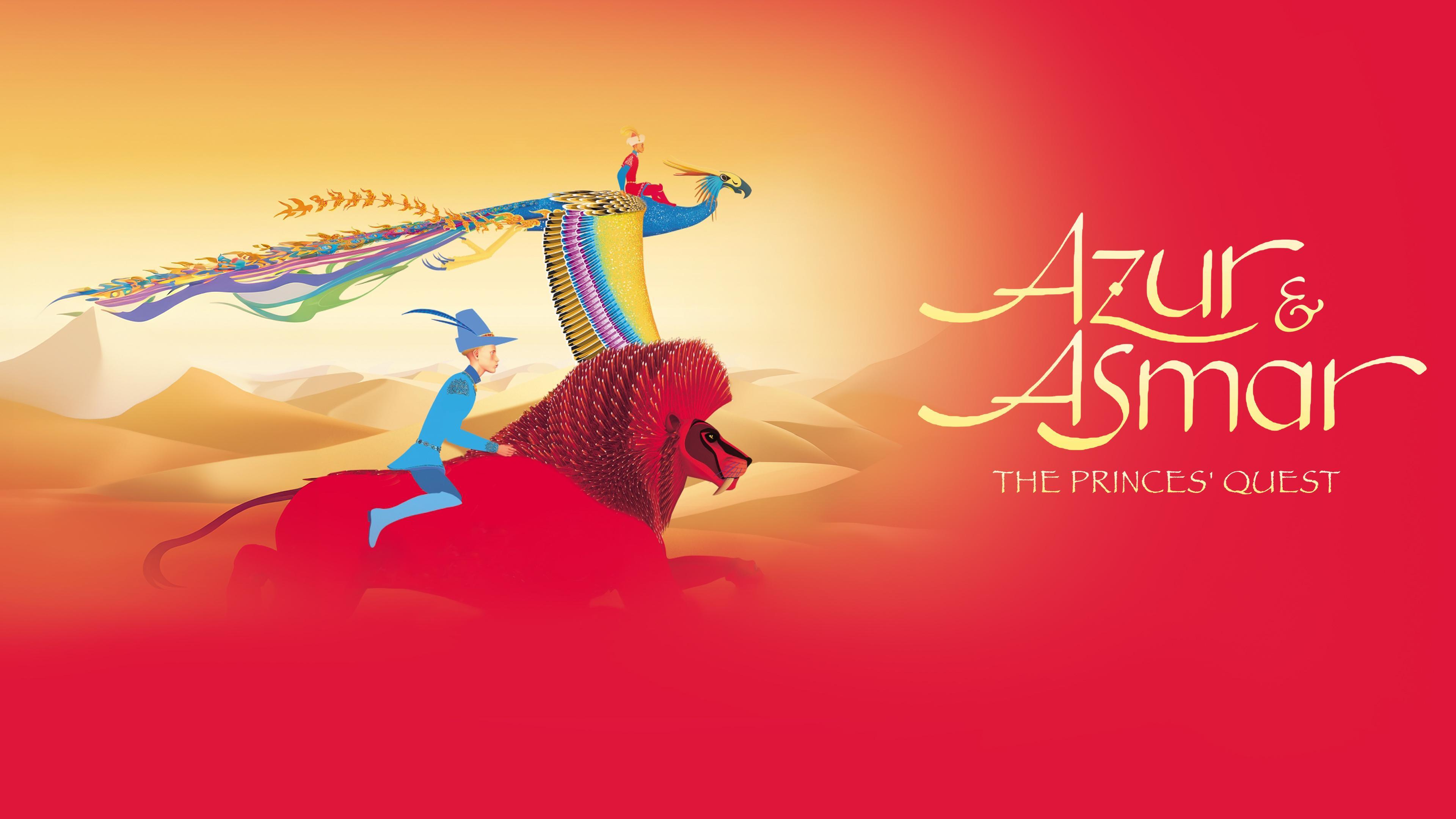 Azur & Asmar: The Princes' Quest Wallpapers - Wallpaper Cave