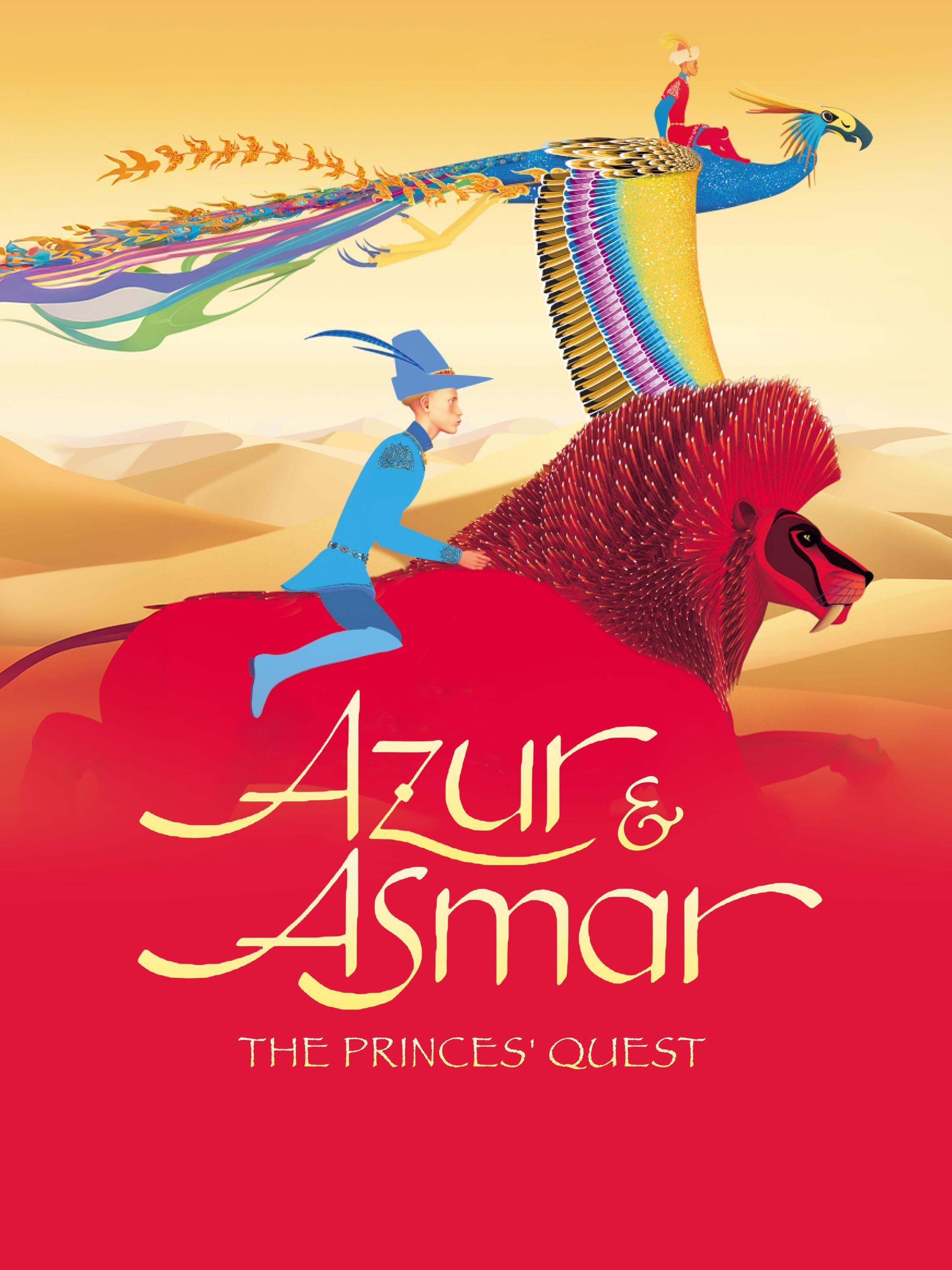 Azur & Asmar: The Princes' Quest Wallpapers - Wallpaper Cave