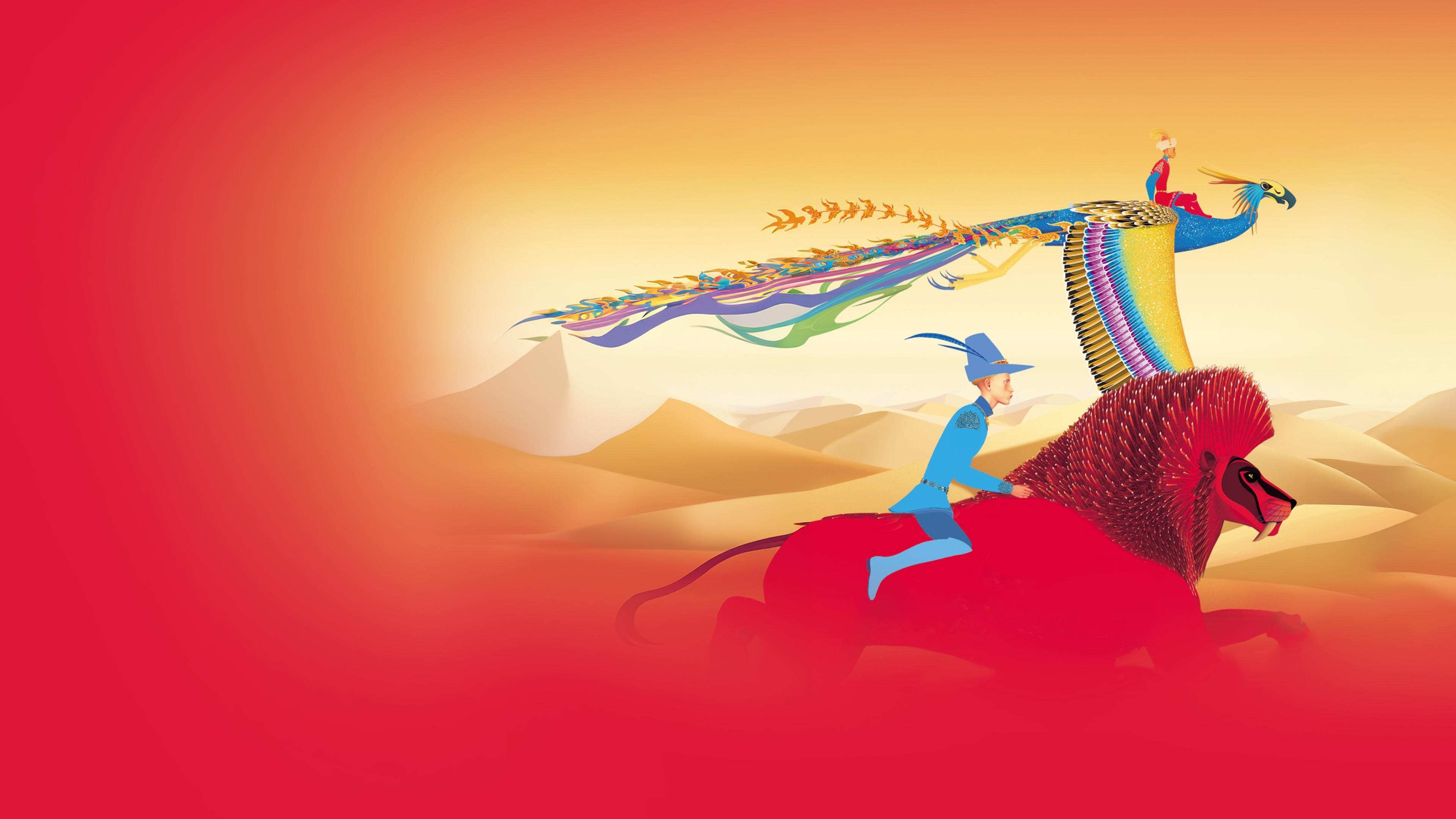 Azur & Asmar: The Princes' Quest Wallpapers - Wallpaper Cave