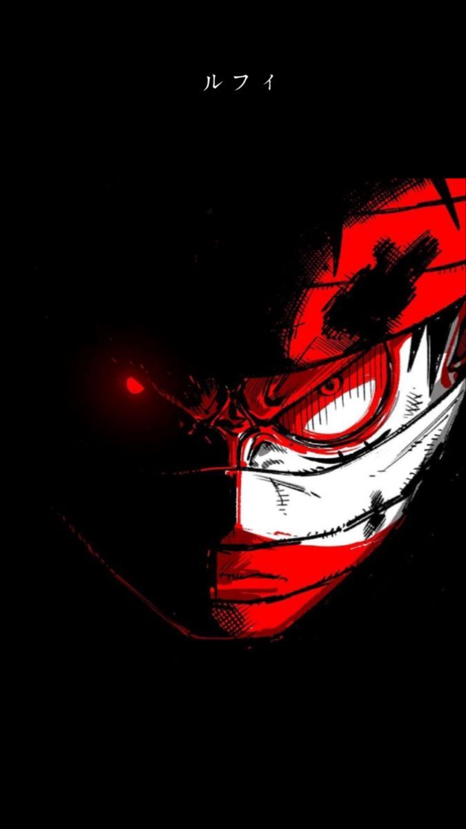Luffy Eyes Wallpapers - Wallpaper Cave