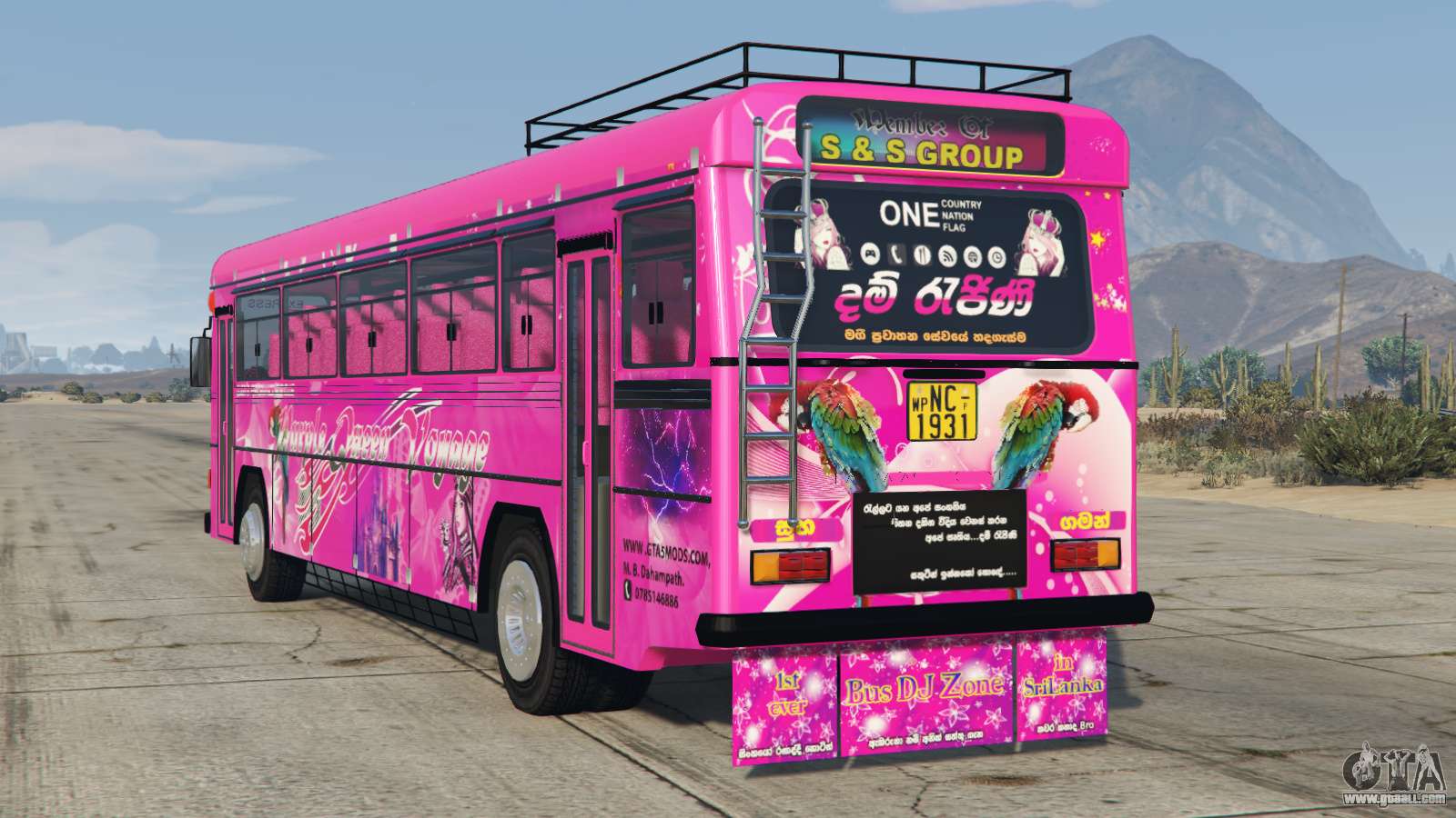 Dam Rajini Wallpapers - Wallpaper Cave