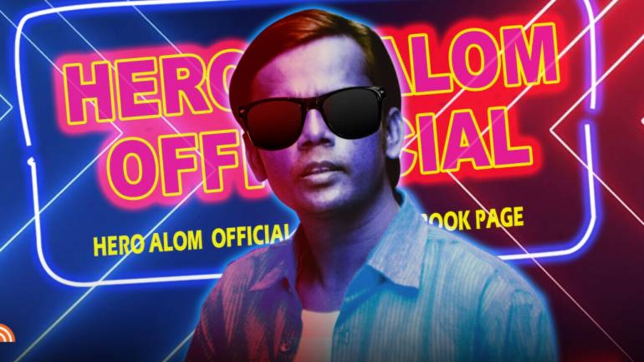 Hero Alom Wallpapers - Wallpaper Cave