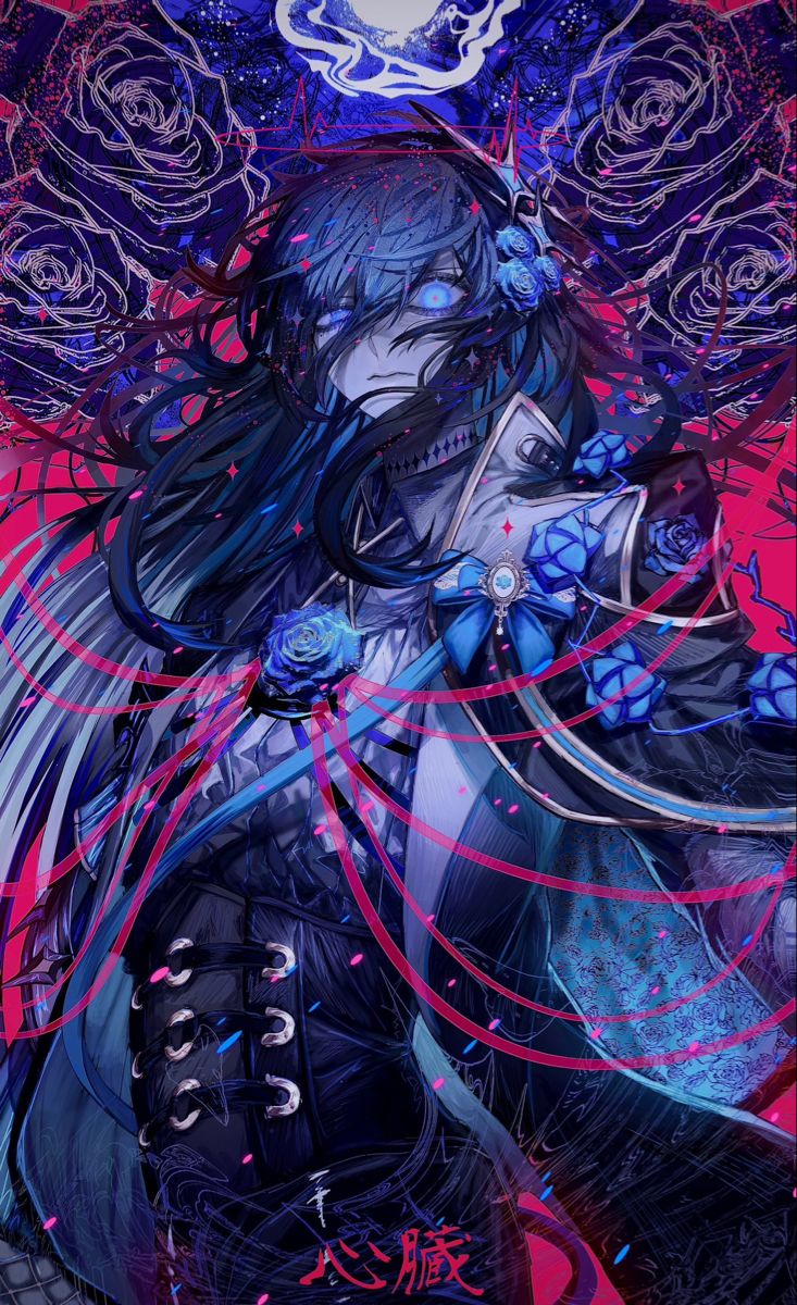 Ado Wallpapers - Wallpaper Cave