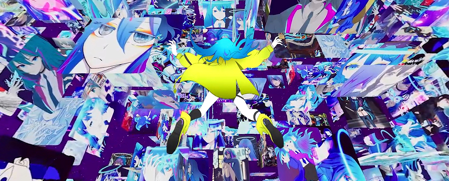 Ado Wallpapers - Wallpaper Cave