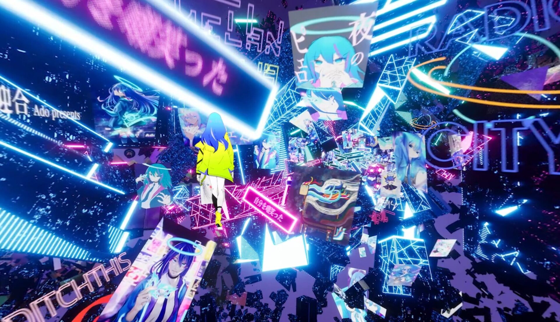 Ado Wallpapers - Wallpaper Cave